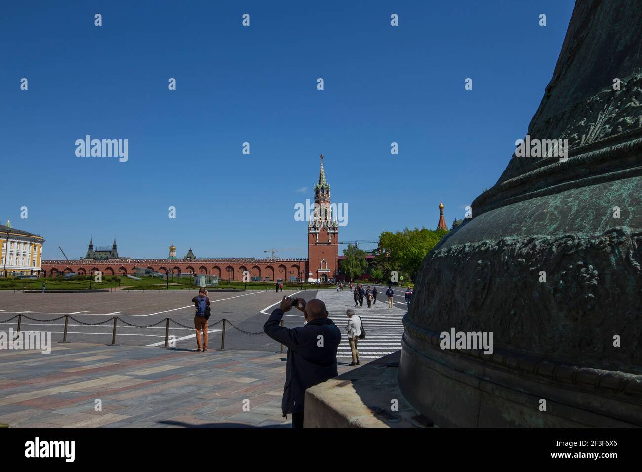 Tsar Bell (also known as the Tsarsky Kolokol, Tsar Kolokol, or Royal ...