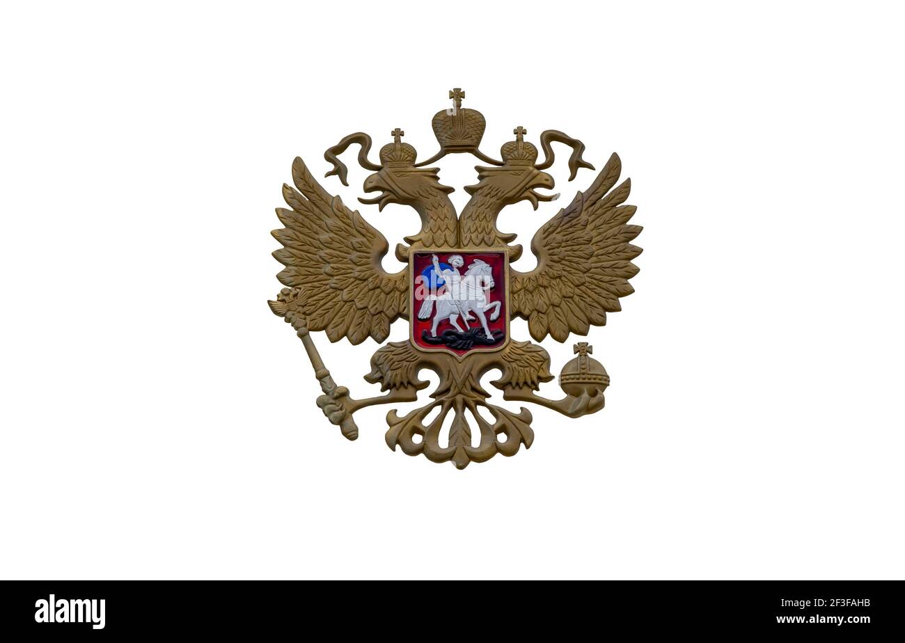 Places Of National Emblem High Resolution Stock Photography and Images ...