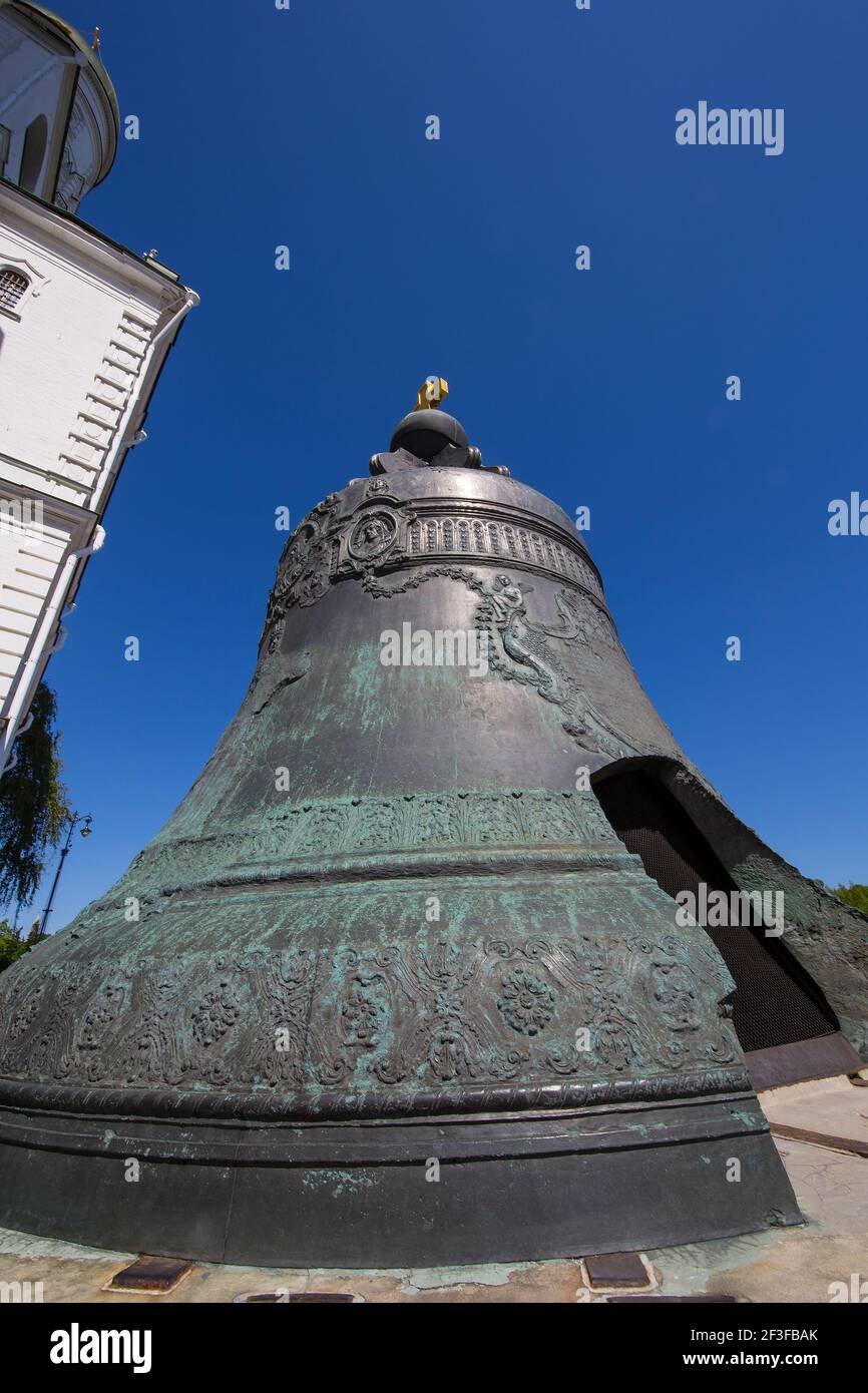 Tsar Bell (also known as the Tsarsky Kolokol, Tsar Kolokol, or Royal ...