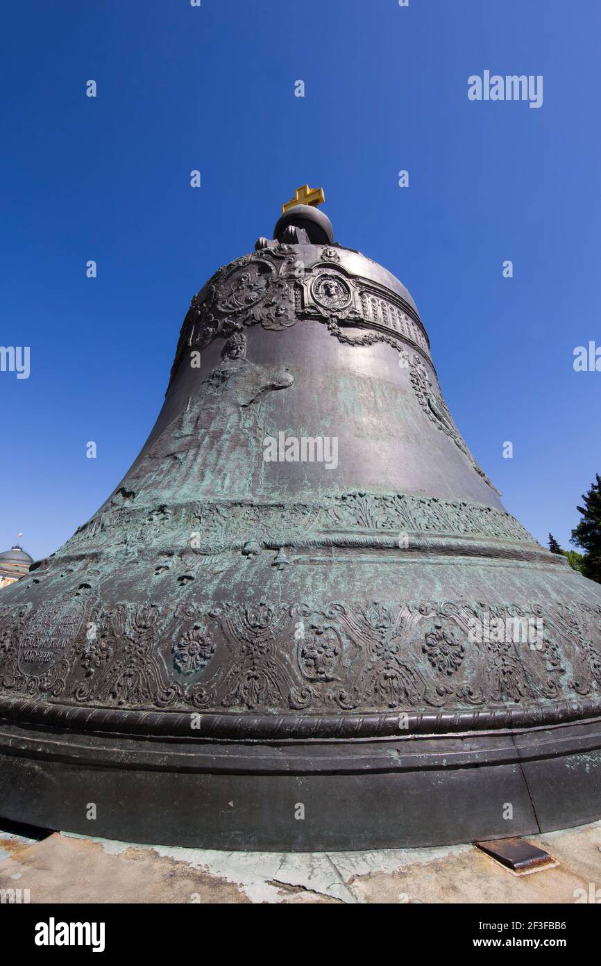 Tsar Bell (also known as the Tsarsky Kolokol, Tsar Kolokol, or Royal ...