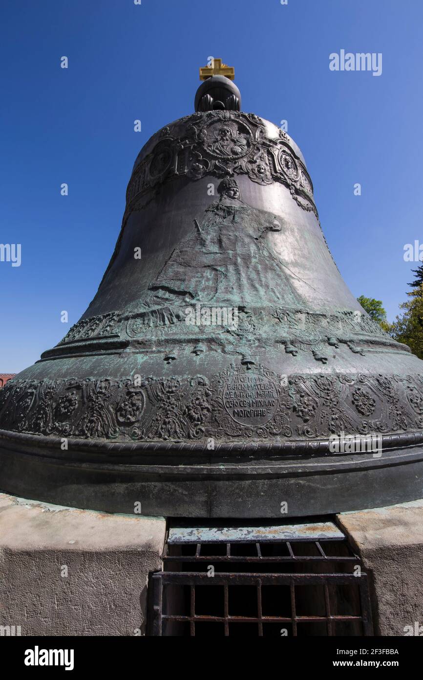 Tsar Bell (also known as the Tsarsky Kolokol, Tsar Kolokol, or Royal ...