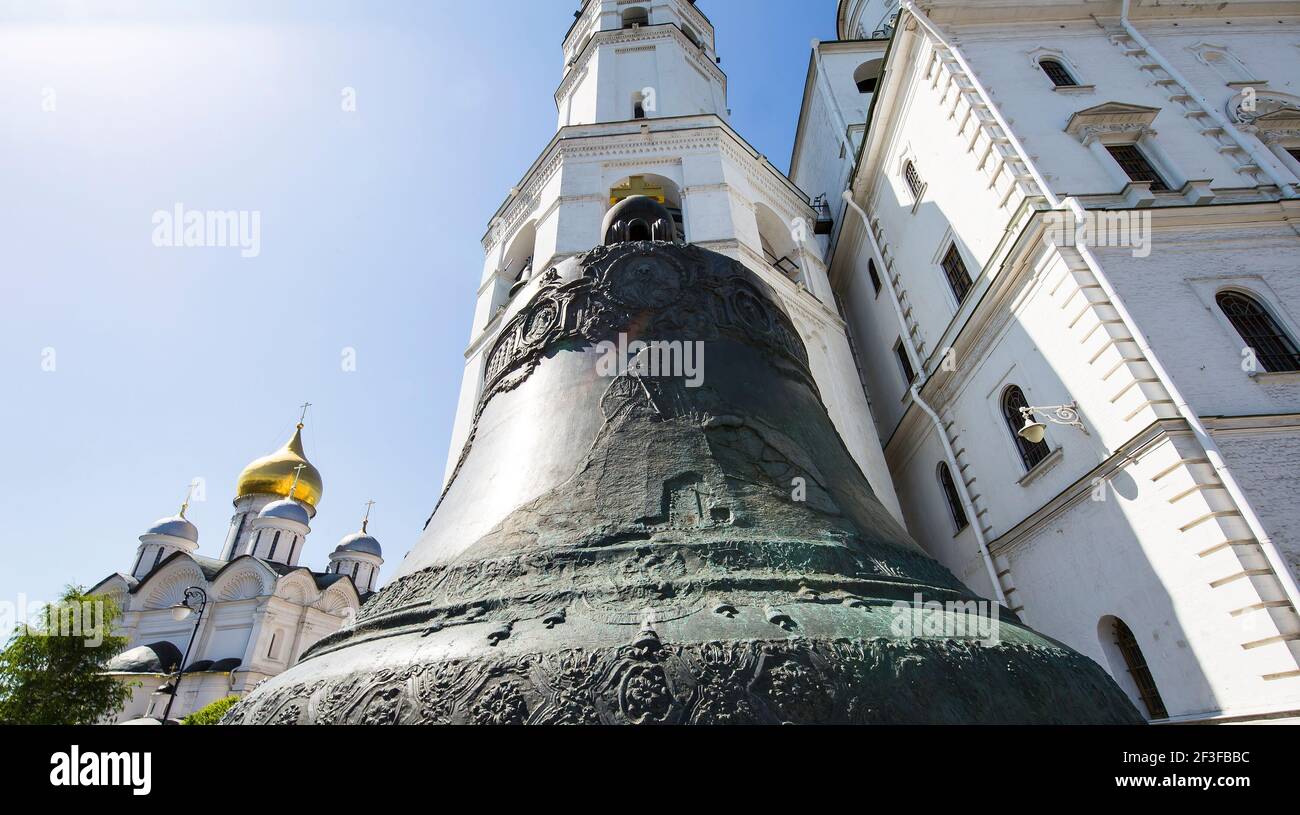 Tsar Bell (also known as the Tsarsky Kolokol, Tsar Kolokol, or Royal Bell). Inside of Moscow ...