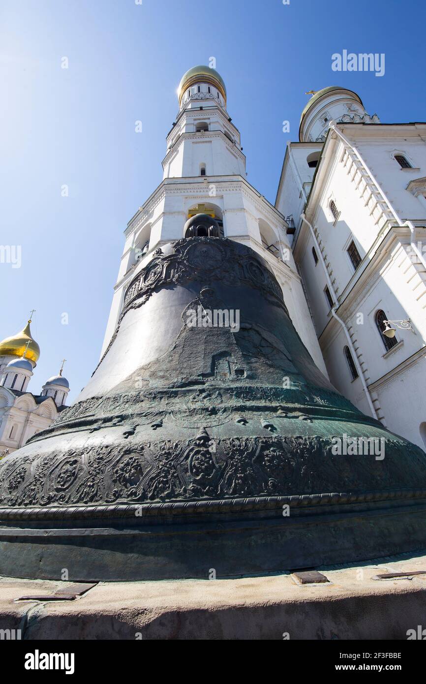 Tsar Bell (also known as the Tsarsky Kolokol, Tsar Kolokol, or Royal ...