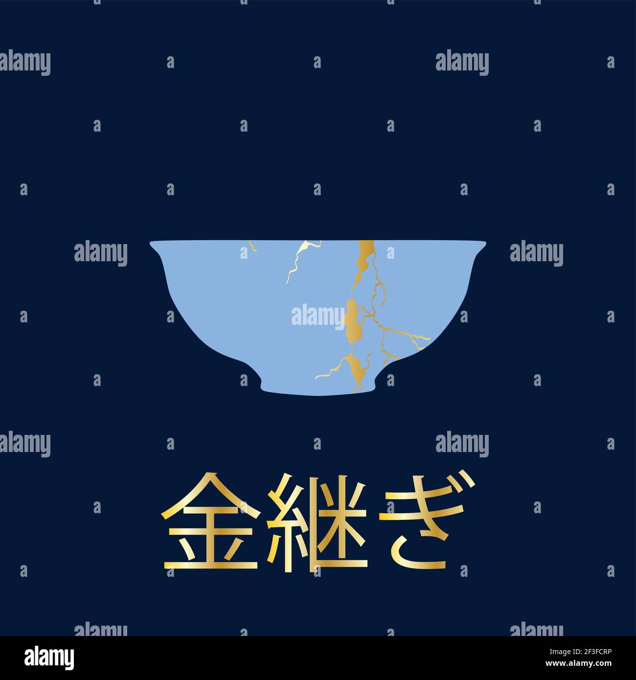 Kintsugi logo hi-res stock photography and images - Alamy
