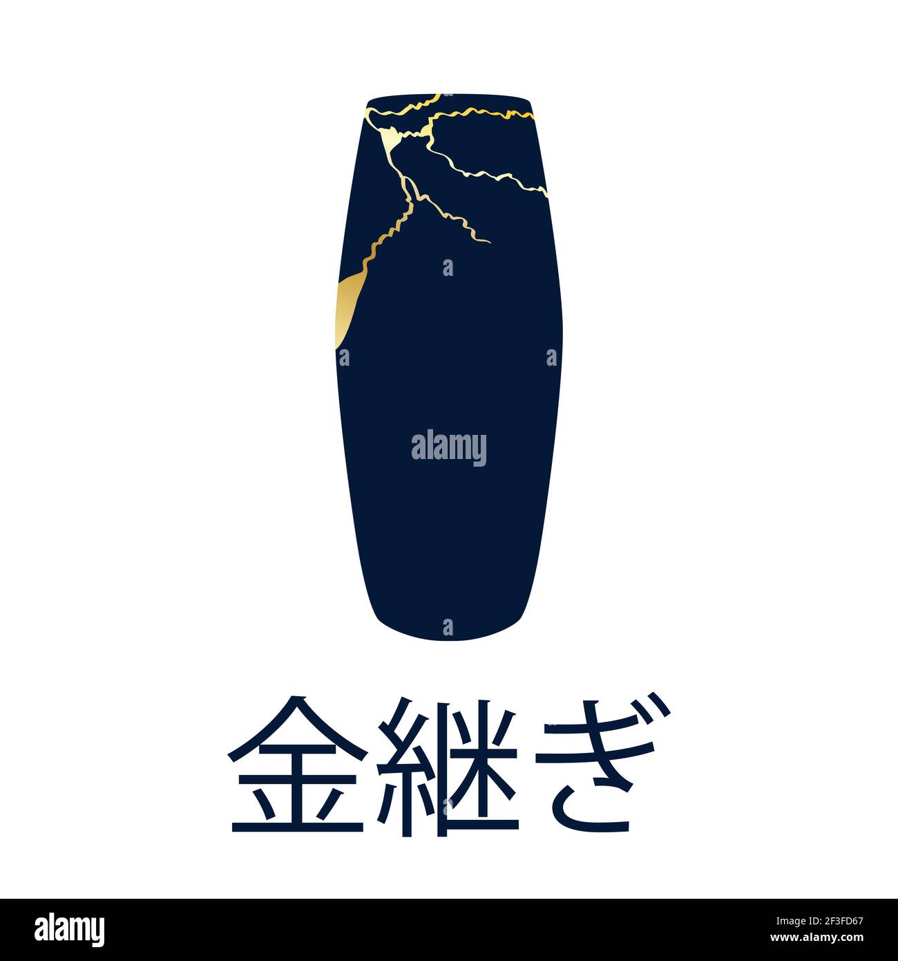 Kintsugi logo hi-res stock photography and images - Alamy