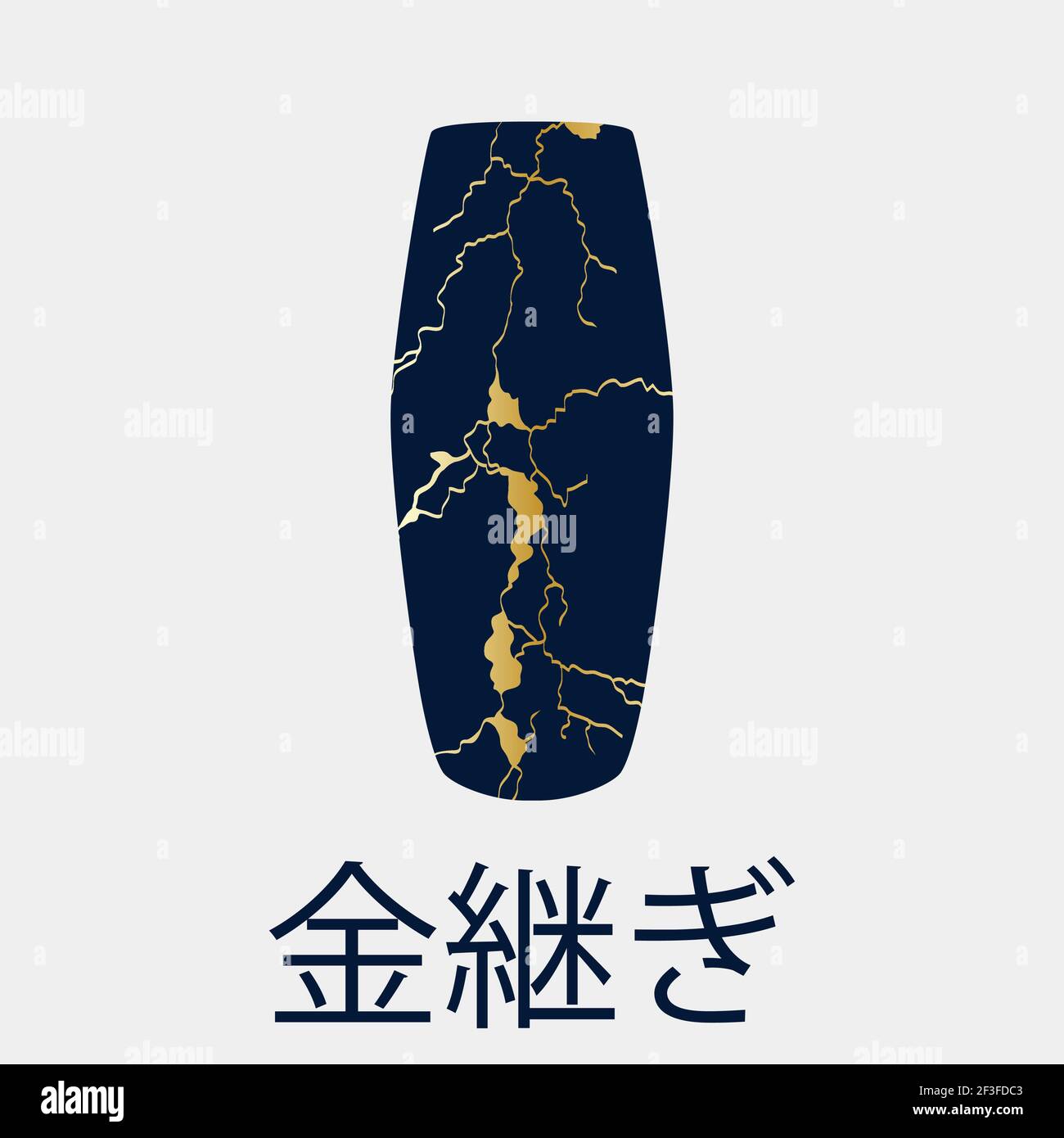 Kintsugi logo hi-res stock photography and images - Alamy