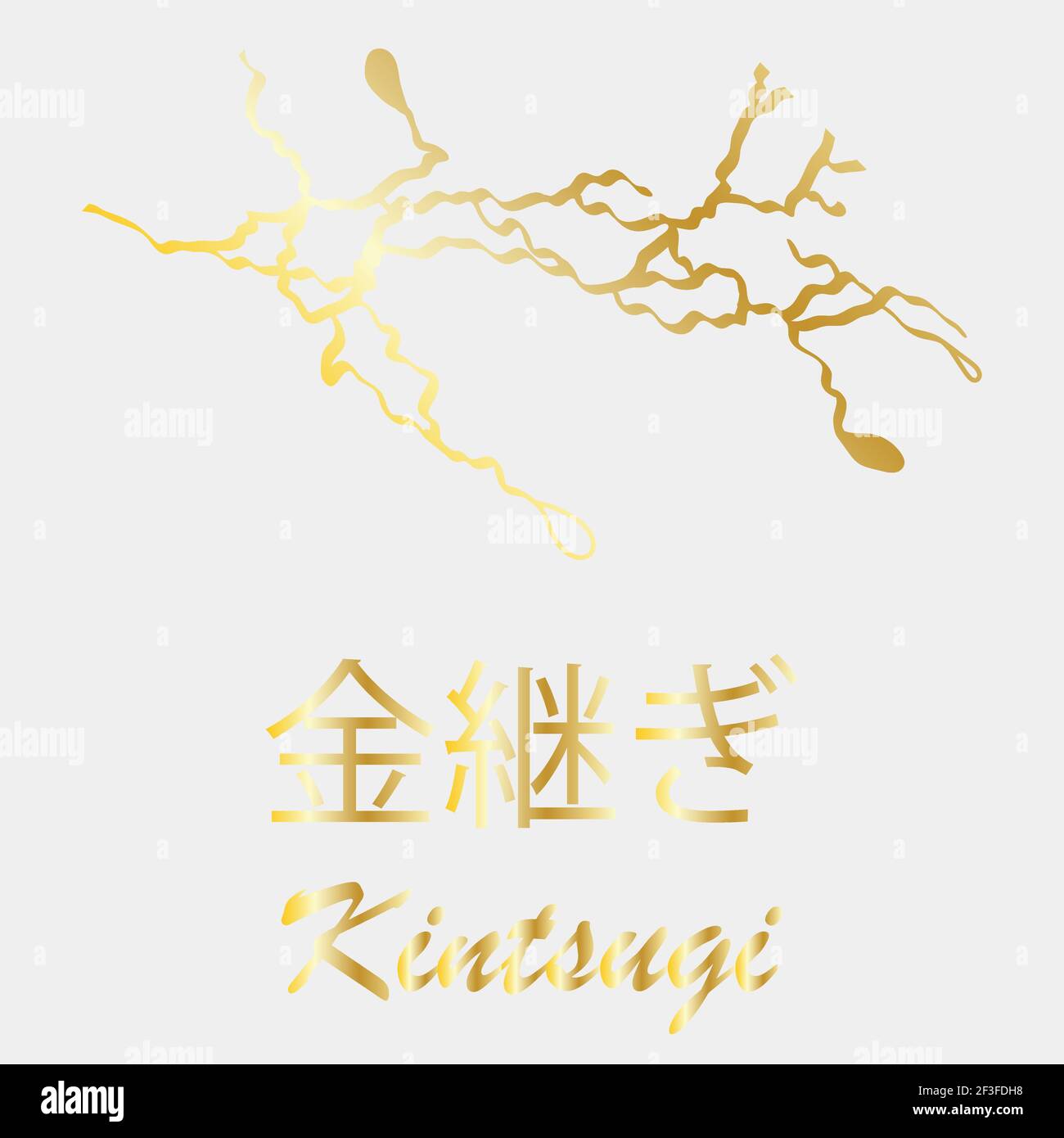 Gold kintsugi cover design vector. Luxury golden marble texture. Crack ...