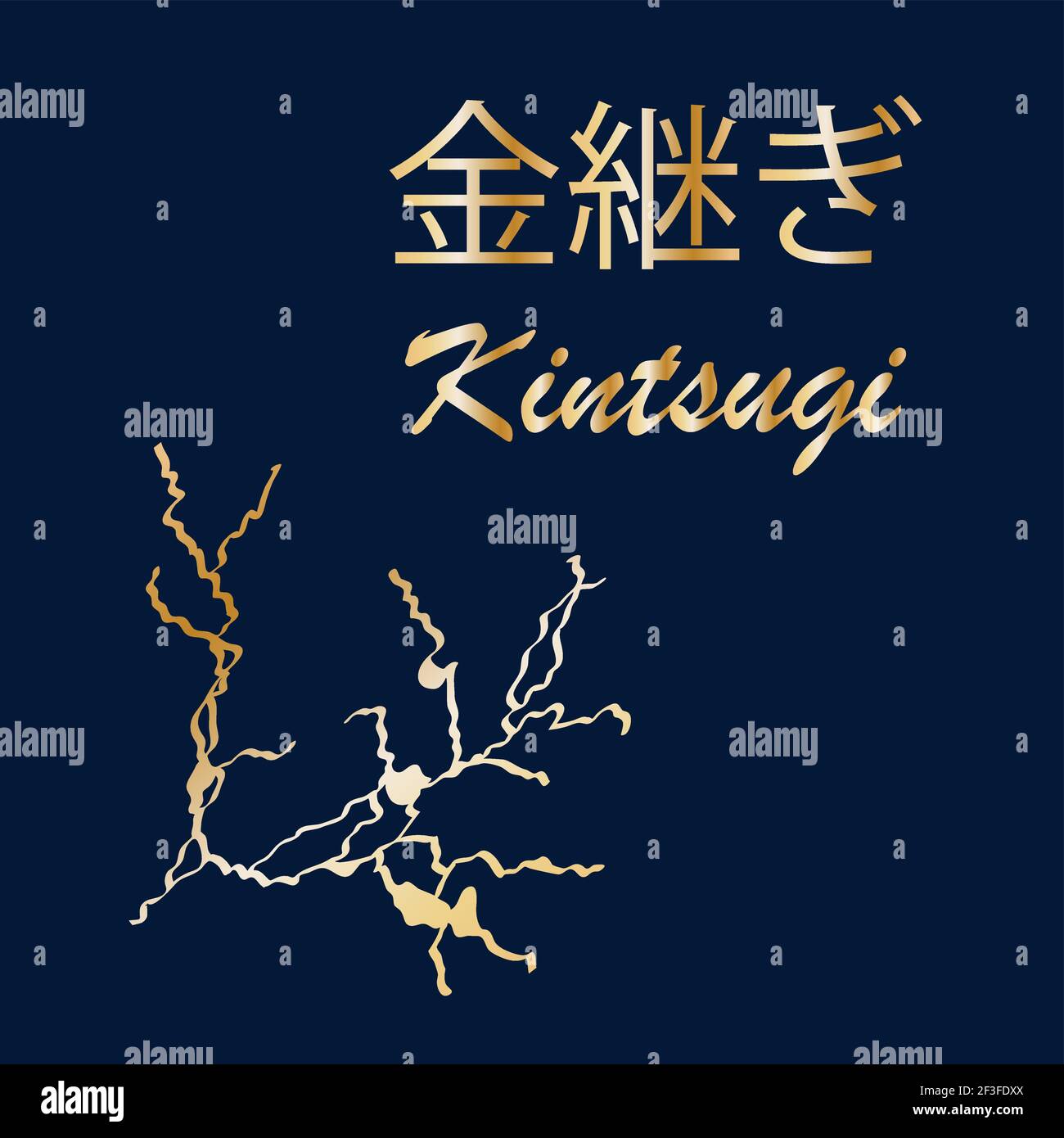 Gold kintsugi cover design vector. Luxury golden marble texture. Crack ...