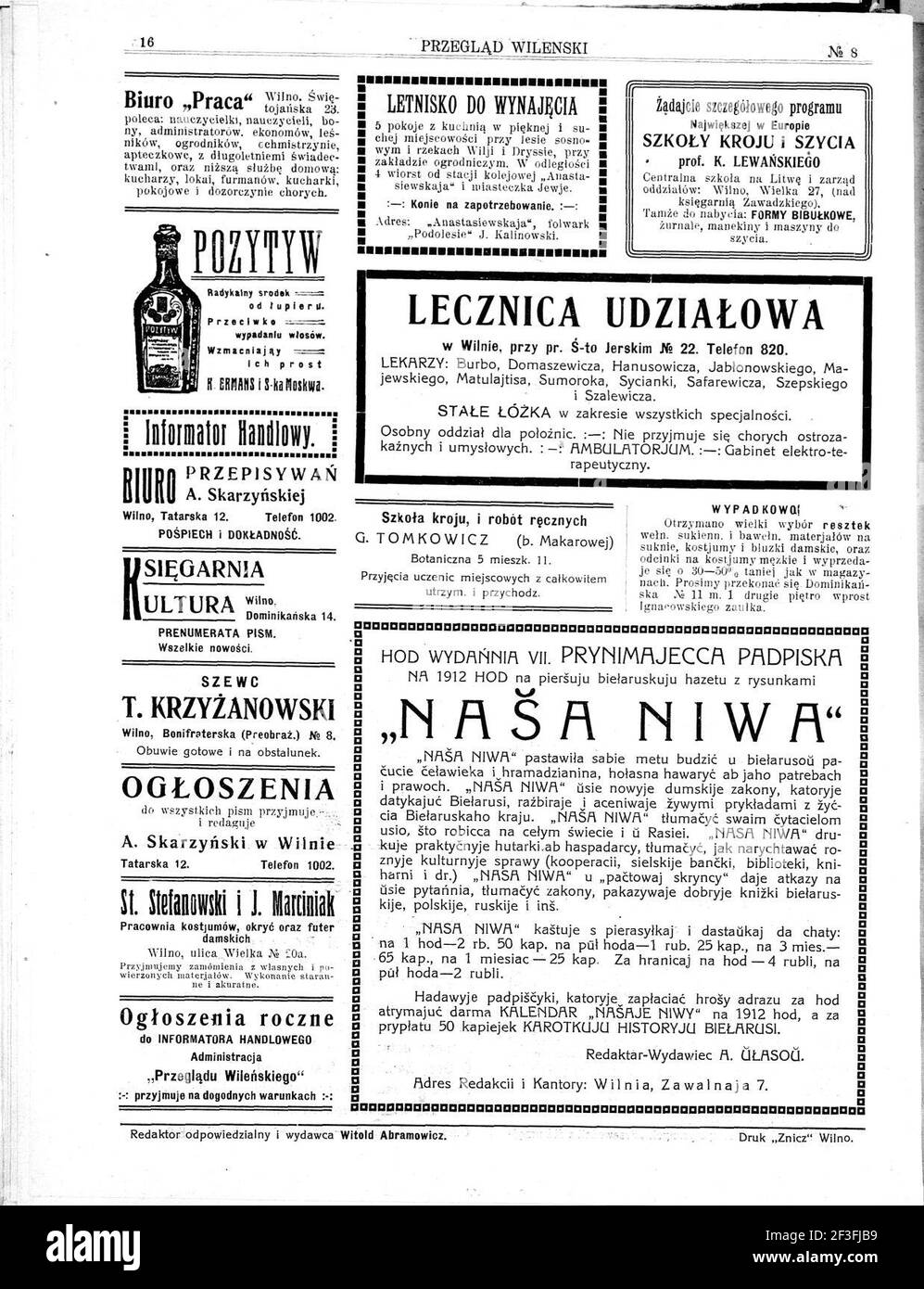 1912 ad hi-res stock photography and images - Alamy