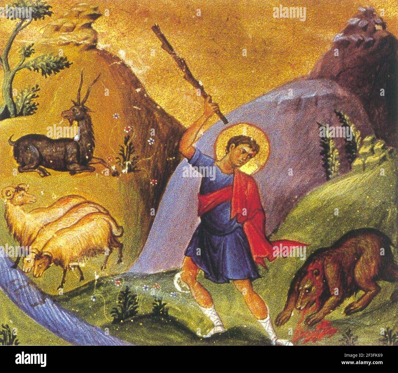 Psalter of Basil II 001 Stock Photo - Alamy