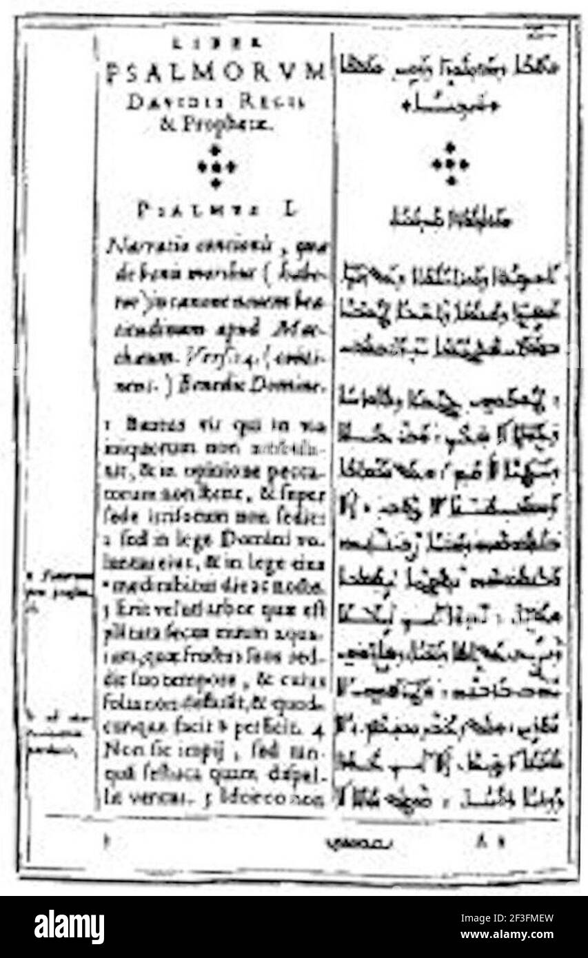 Psautier hi-res stock photography and images - Alamy