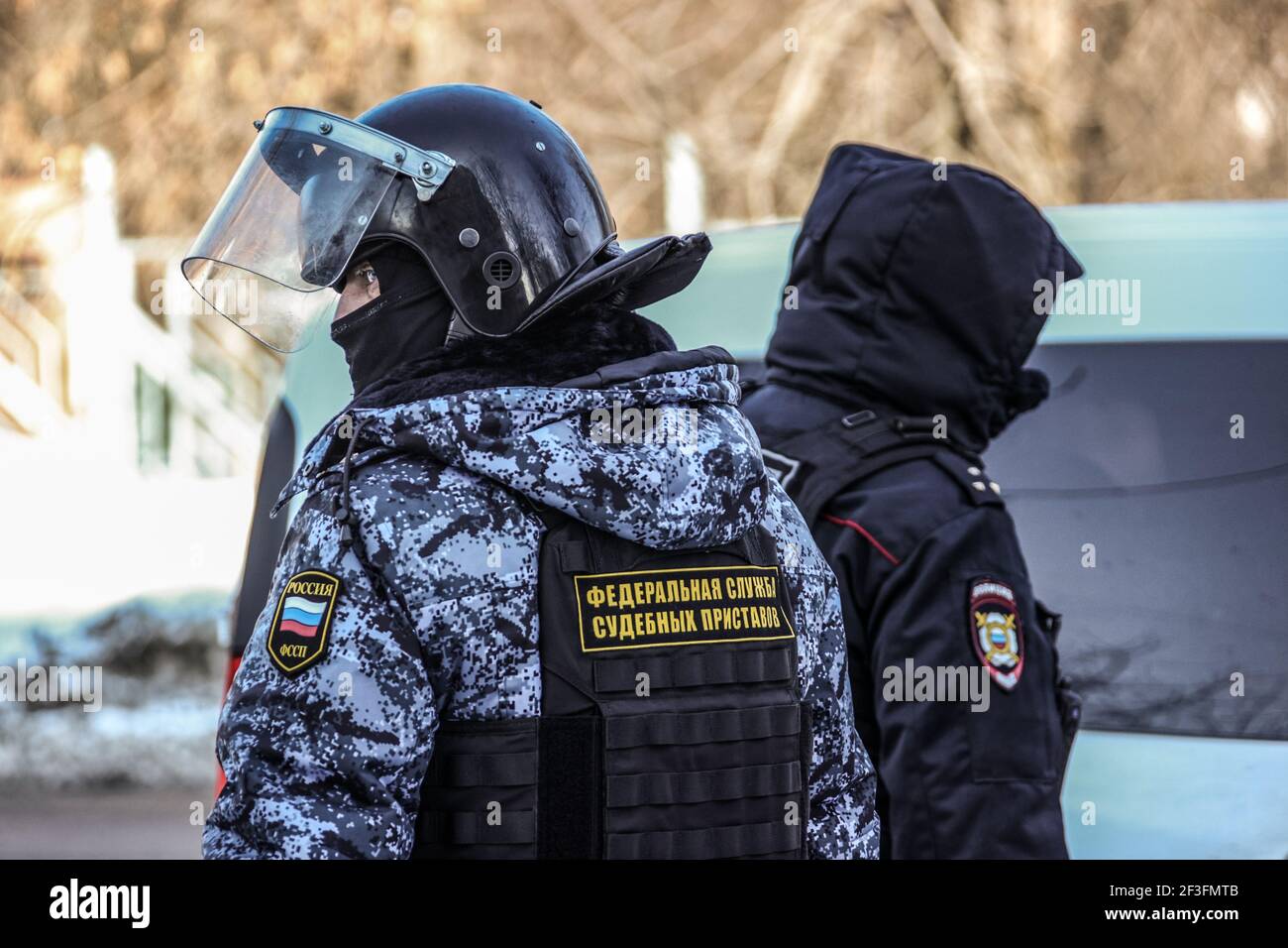 Moscow Municipal Court High Resolution Stock Photography and Images - Alamy