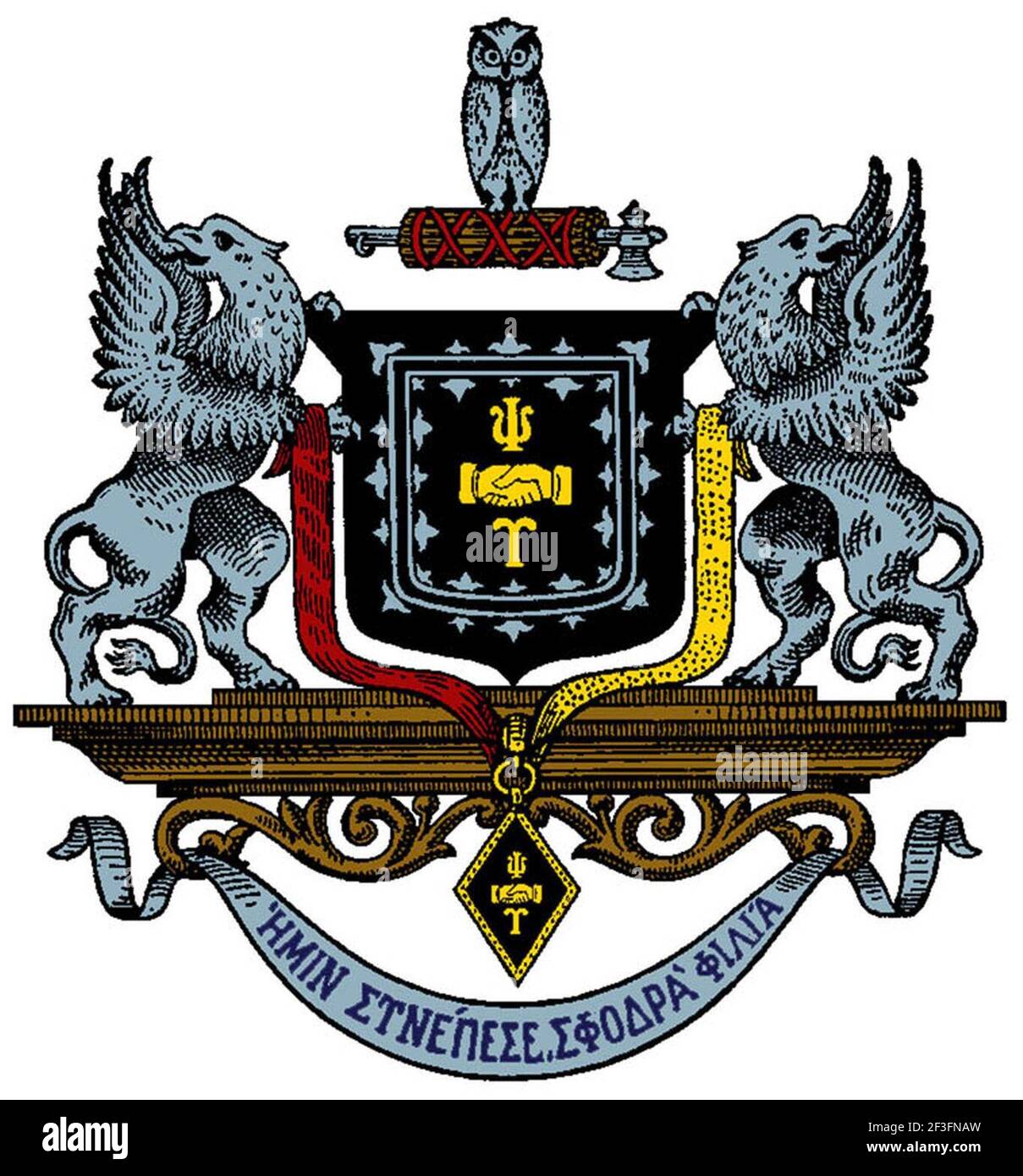 Psi Upsilon Crest Stock Photo - Alamy