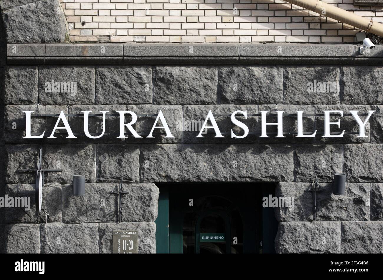 Laura ashley logo hi-res stock photography and images - Alamy