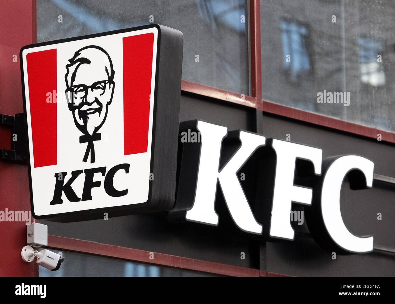KFC (Kentucky Fried Chicken) logo of the US fast food restaurant chain ...