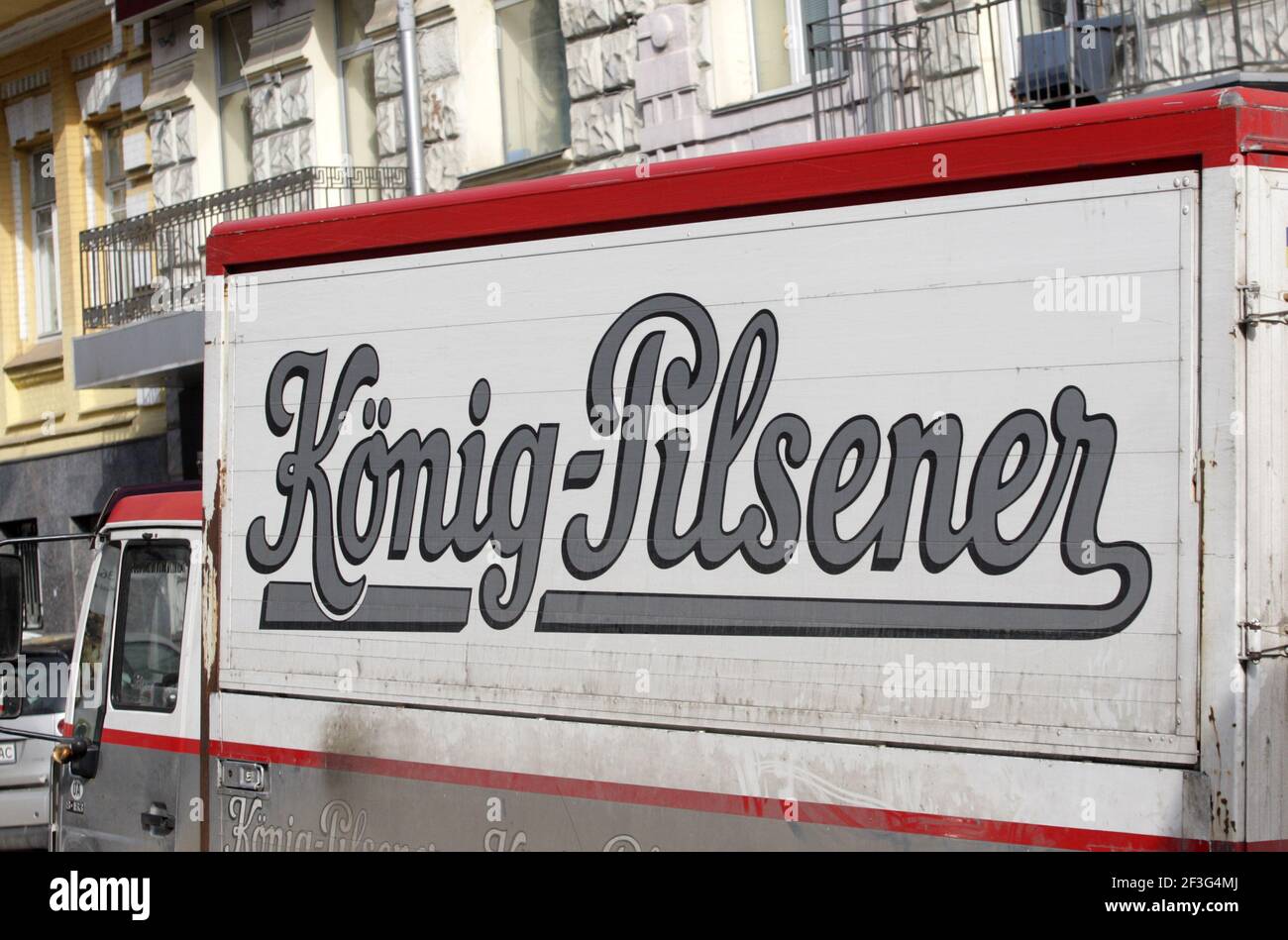 Konig pilsener hi-res stock photography and images - Alamy