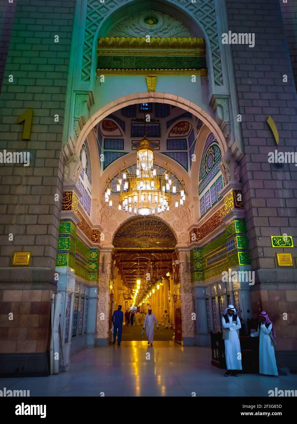 mosque of the prophet muhammad in madina, Saudi arabia Stock Photo - Alamy