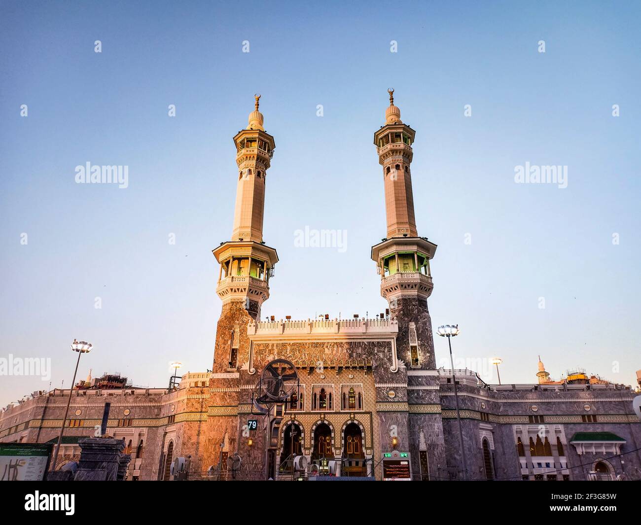 masjid al-haram mecca saudi arabia Stock Photo - Alamy