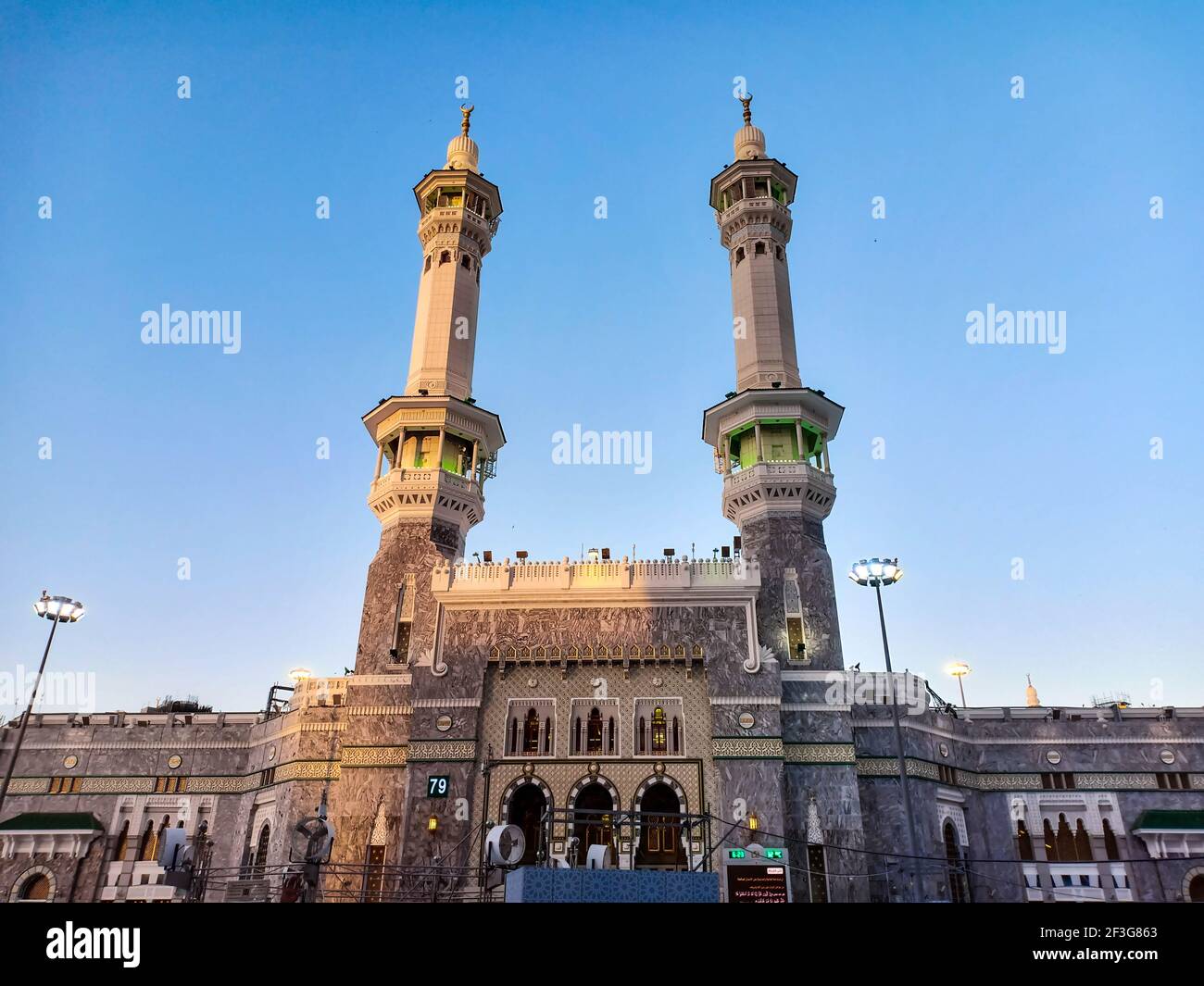 masjid al-haram mecca saudi arabia Stock Photo - Alamy