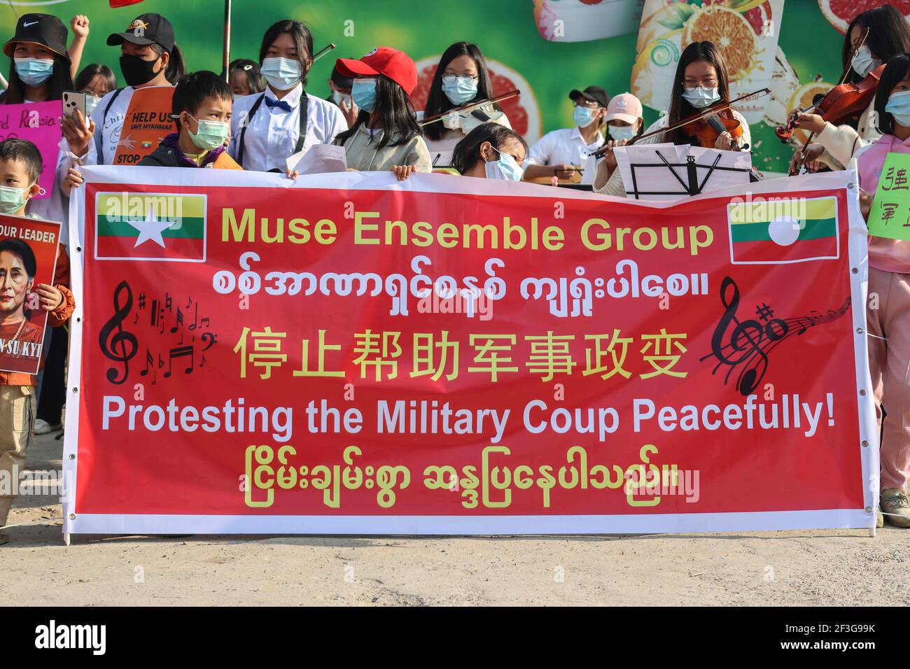 Group muse hi-res stock photography and images - Alamy