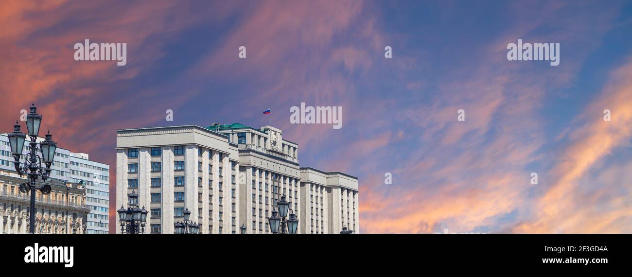 Building of The State Duma of the Federal Assembly of Russian ...