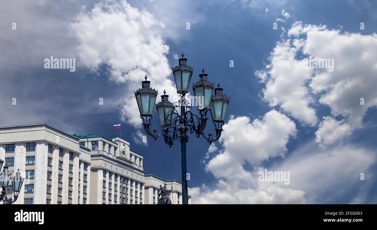 Building of The State Duma of the Federal Assembly of Russian ...