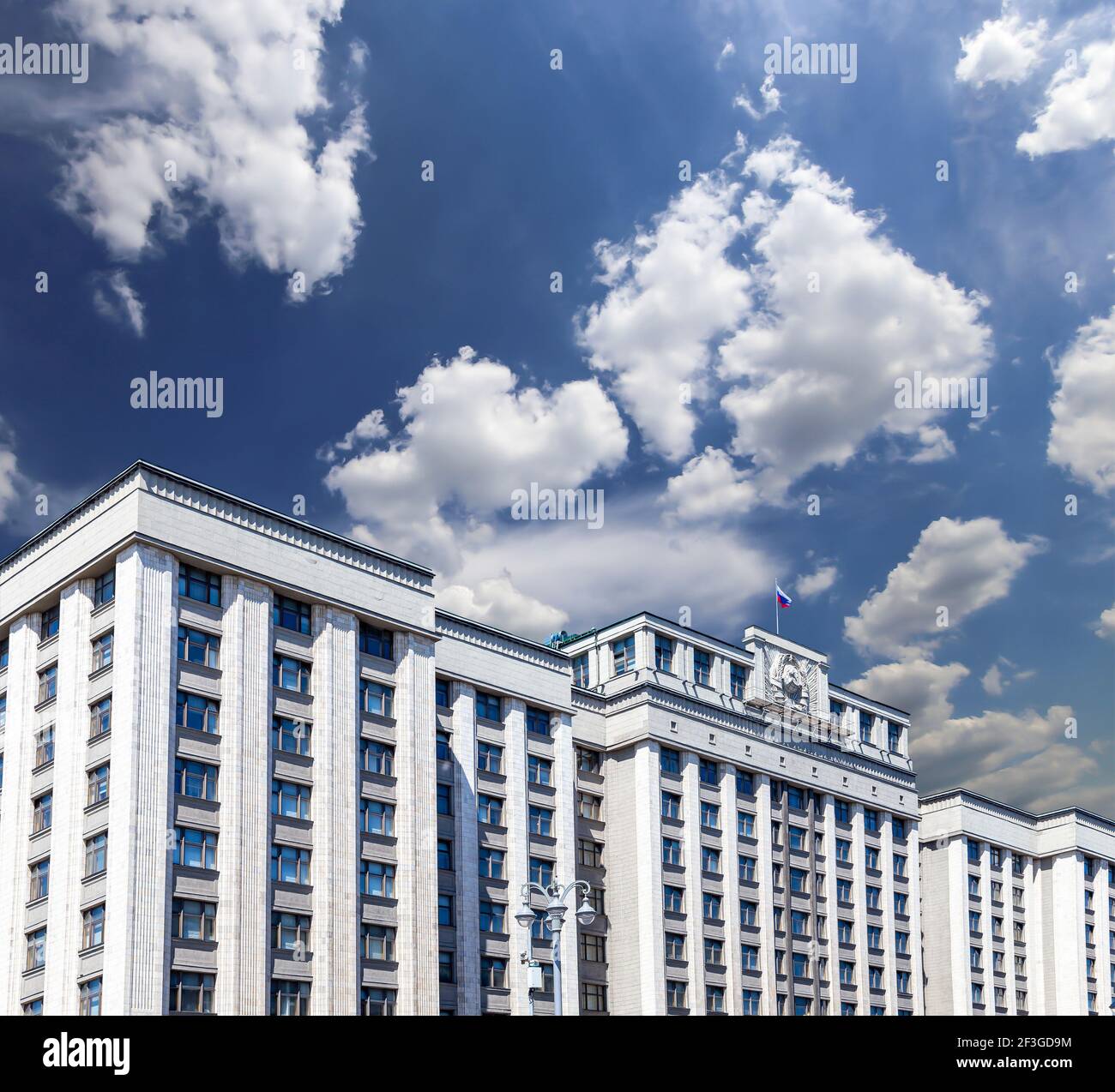 Building of The State Duma of the Federal Assembly of Russian ...