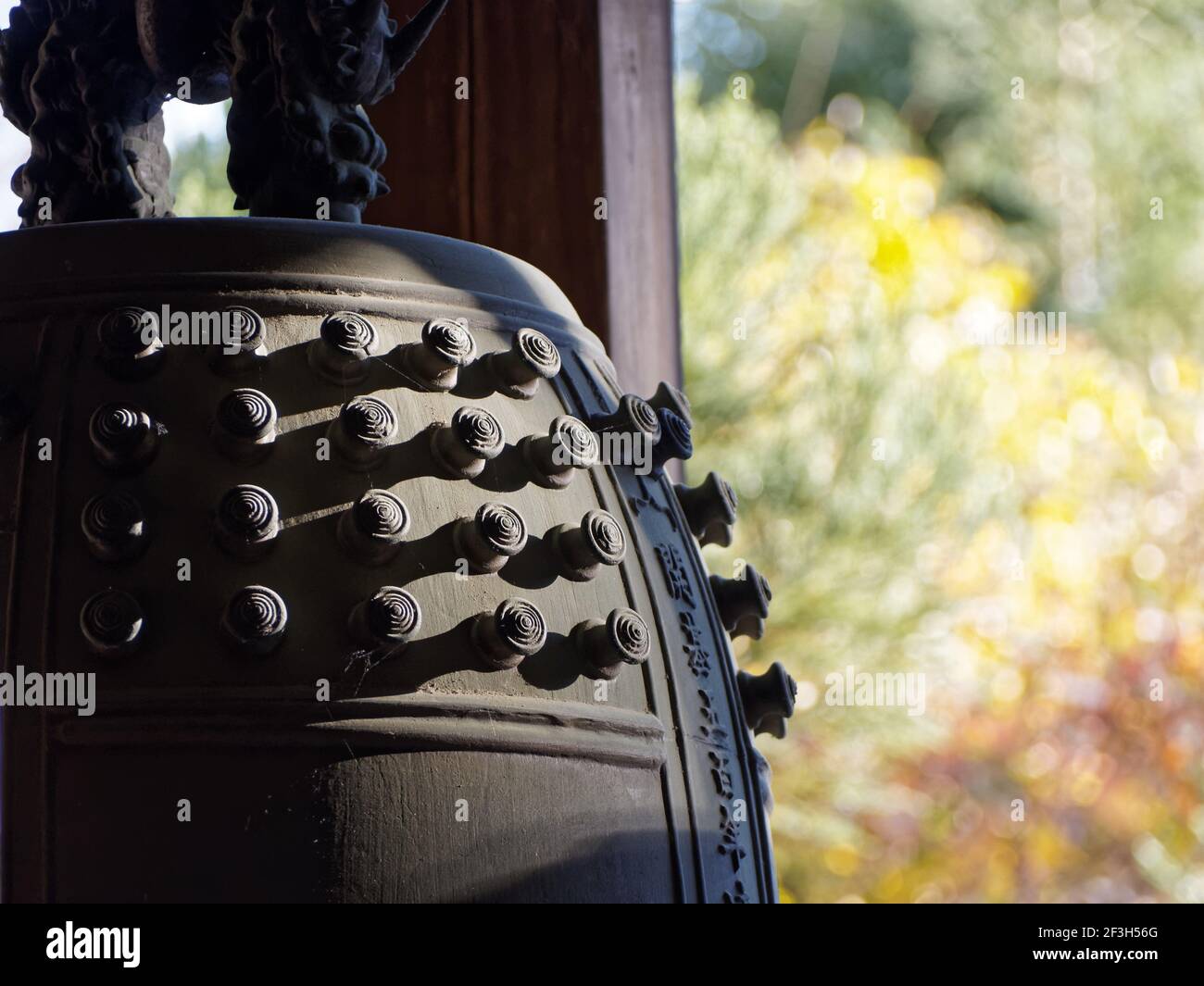 A Japanese temple bell called Bonsho Stock Photo - Alamy