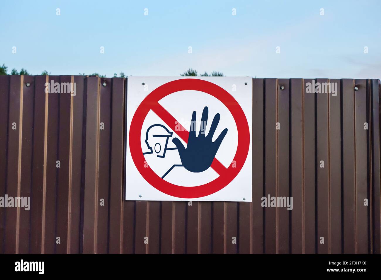 No entry do not enter High Resolution Stock Photography and Images - Alamy