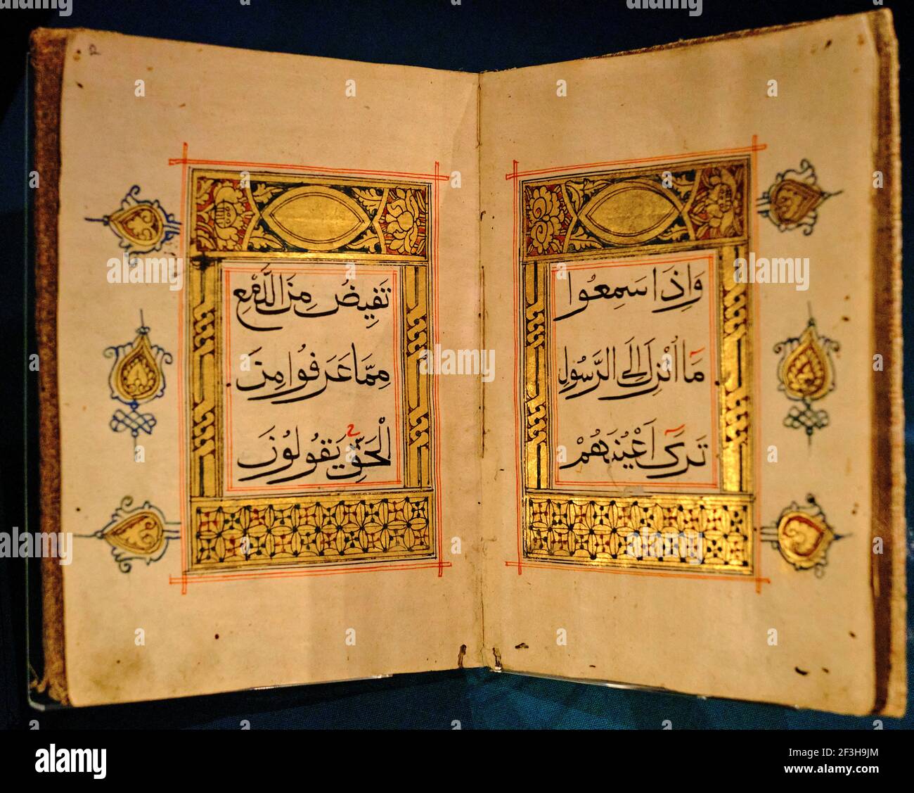 Republic of Ireland, Dublin, Chester Beatty Museum at the castle garden ...