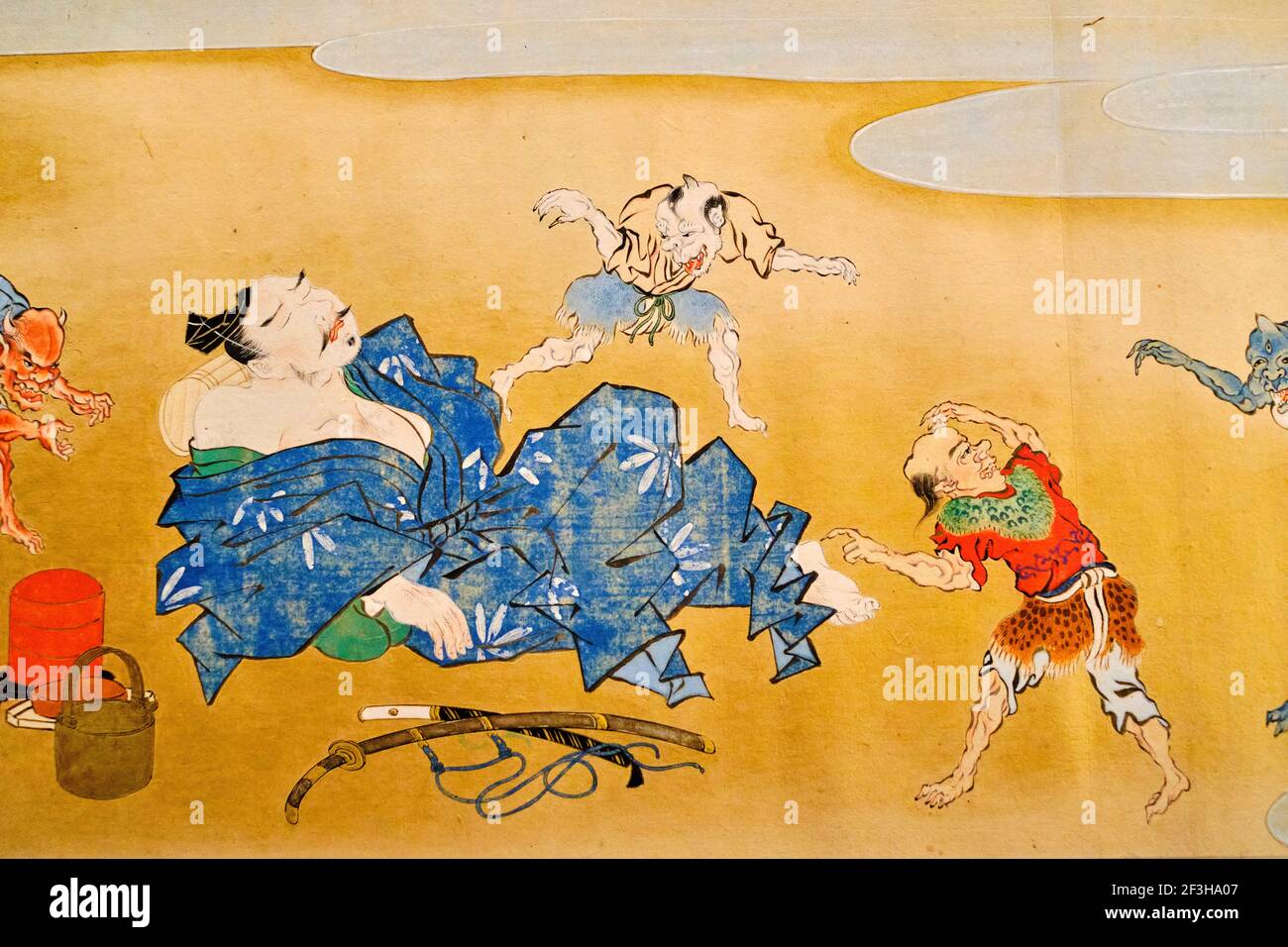 Chester Beatty Museum High Resolution Stock Photography and Images - Alamy