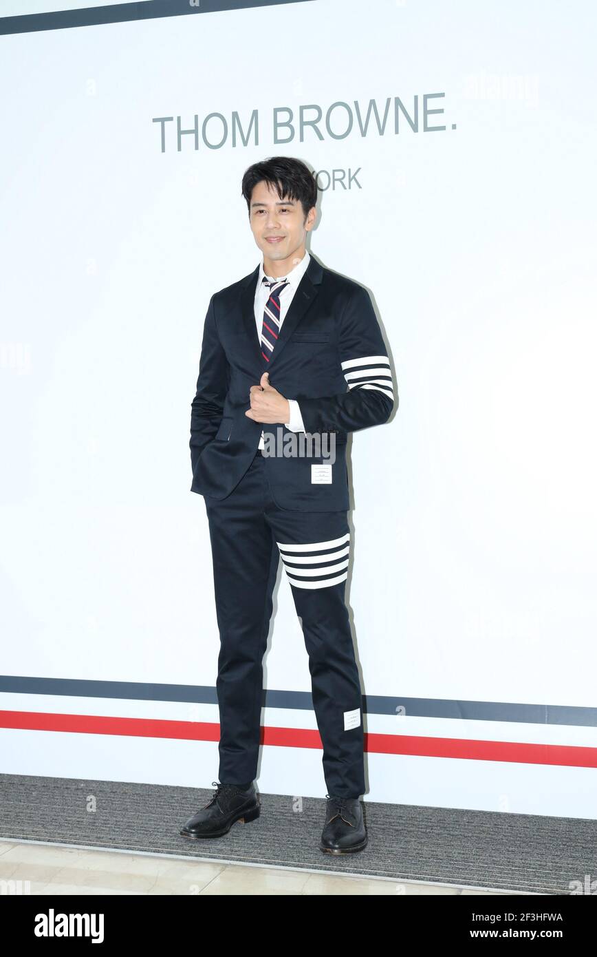 Taipei City, Taiwan, 17 March 2021. American-born actor and singer ...