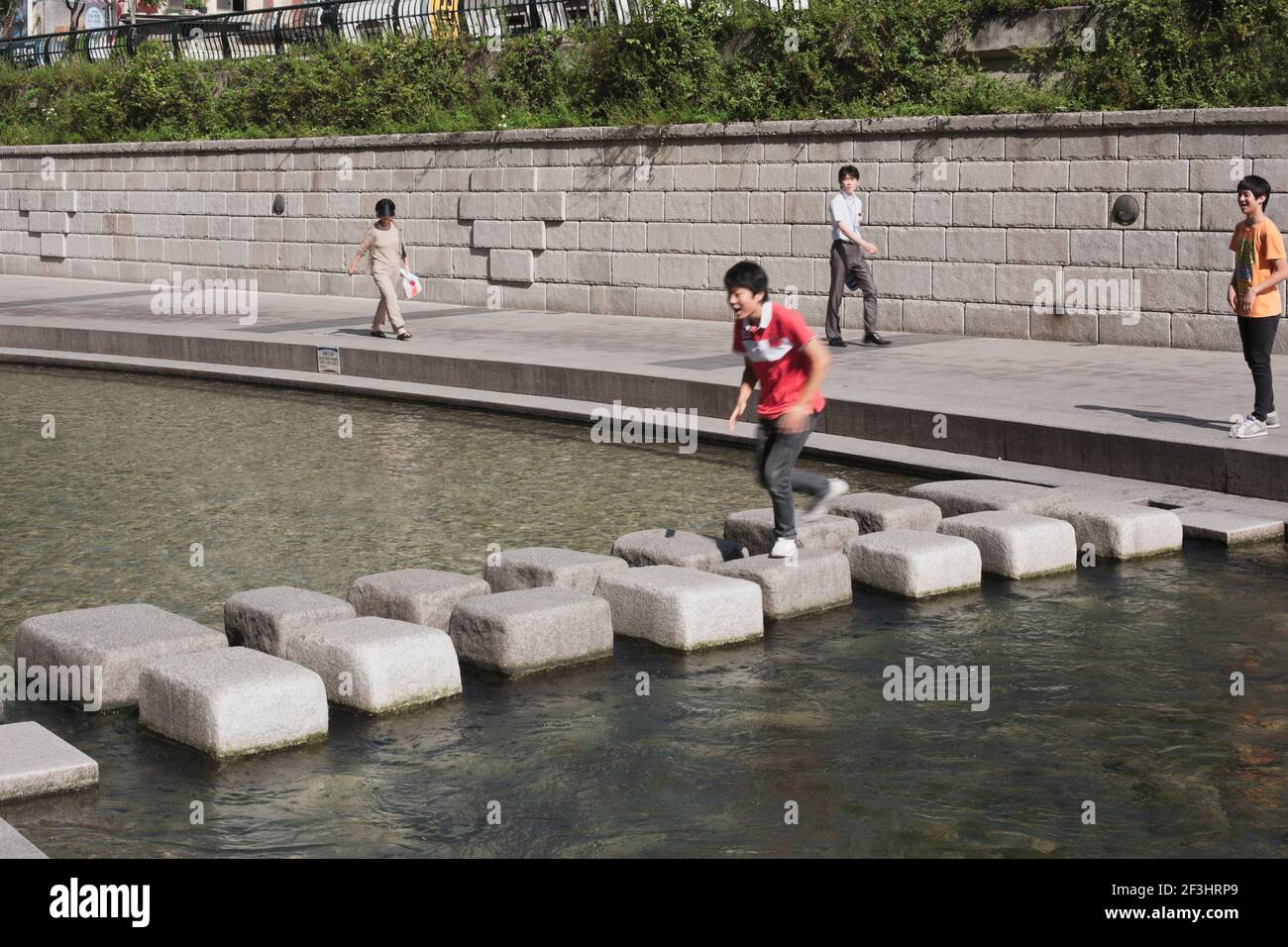 Sunken Stone Garden, Cheonggye Plaza, Seoul’s Central Business District ...