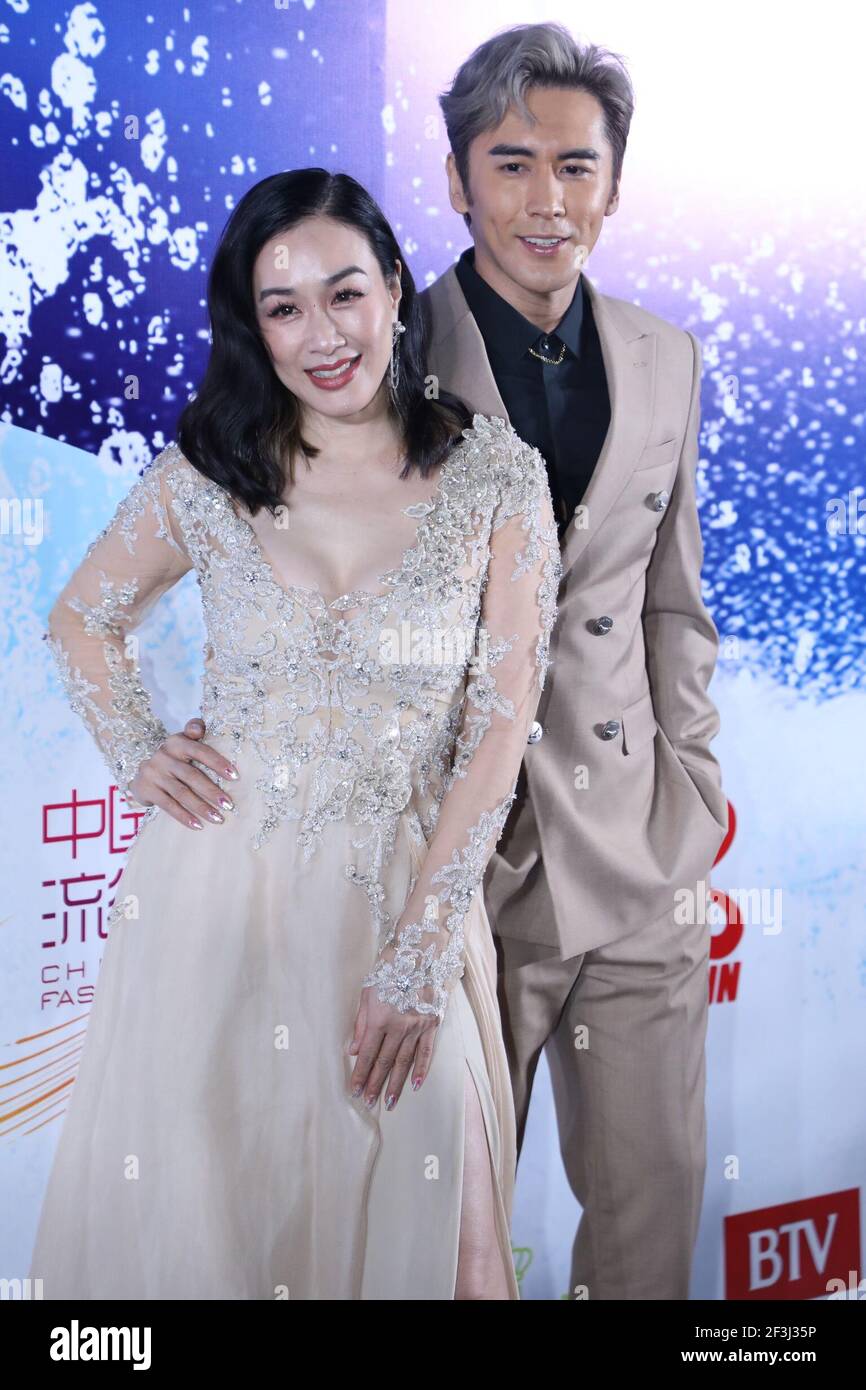 Shanghai, China, 16 March 2021. Canadian actress and restauranteur ...