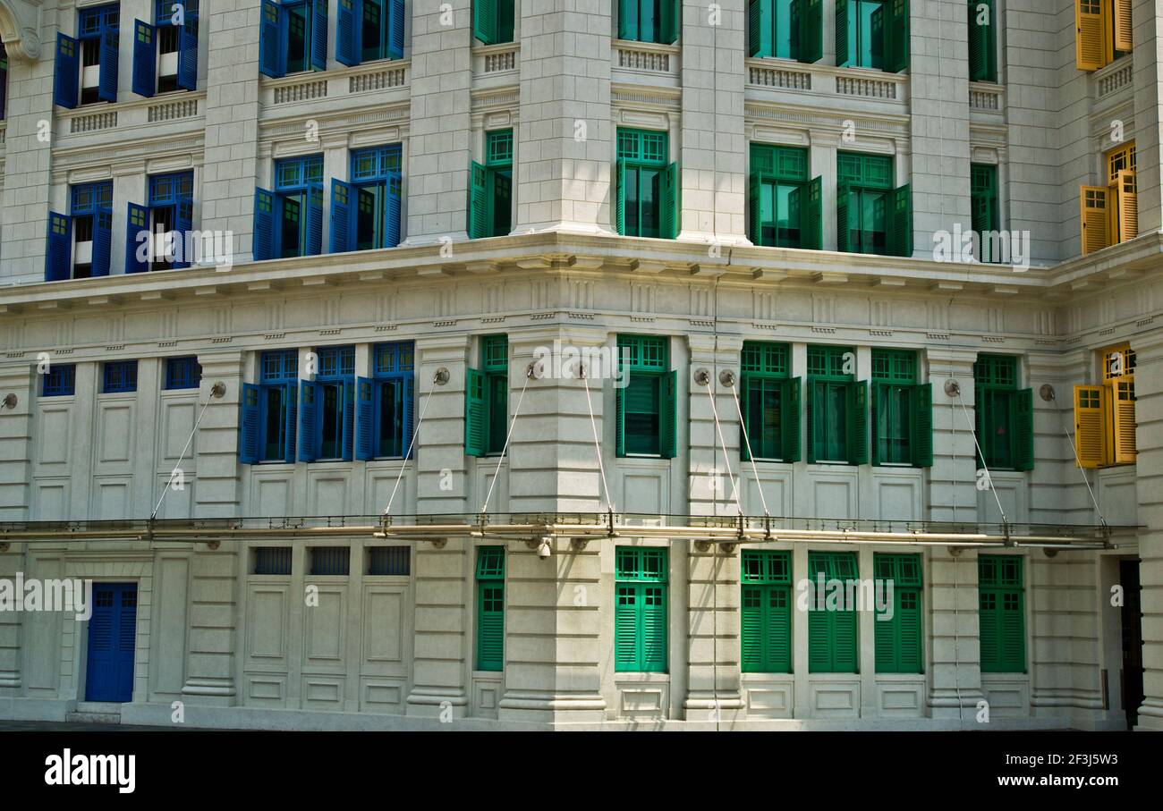 Detail view of facade of the MICA (Minsitry of Information ...
