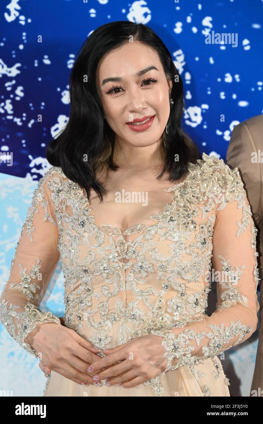 Shanghai, China, 16 March 2021. Canadian actress and restauranteur ...
