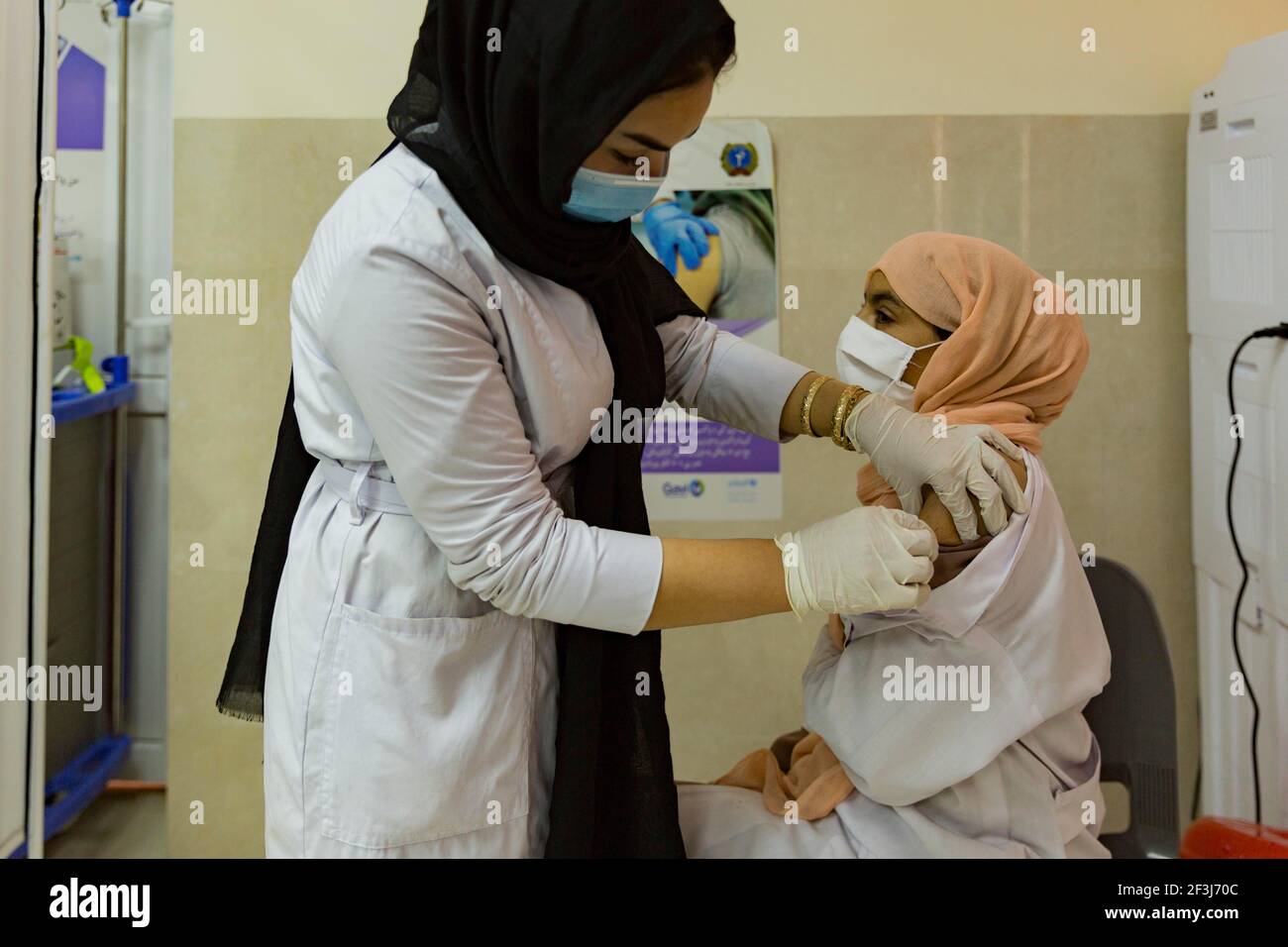 Kabul city center hi-res stock photography and images - Alamy