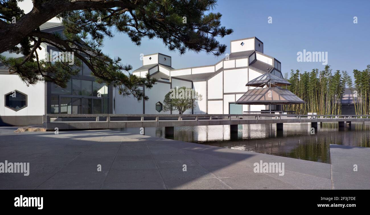 Suzhou Museum, designed by architect I.M. Pei and completed in 2006. A ...