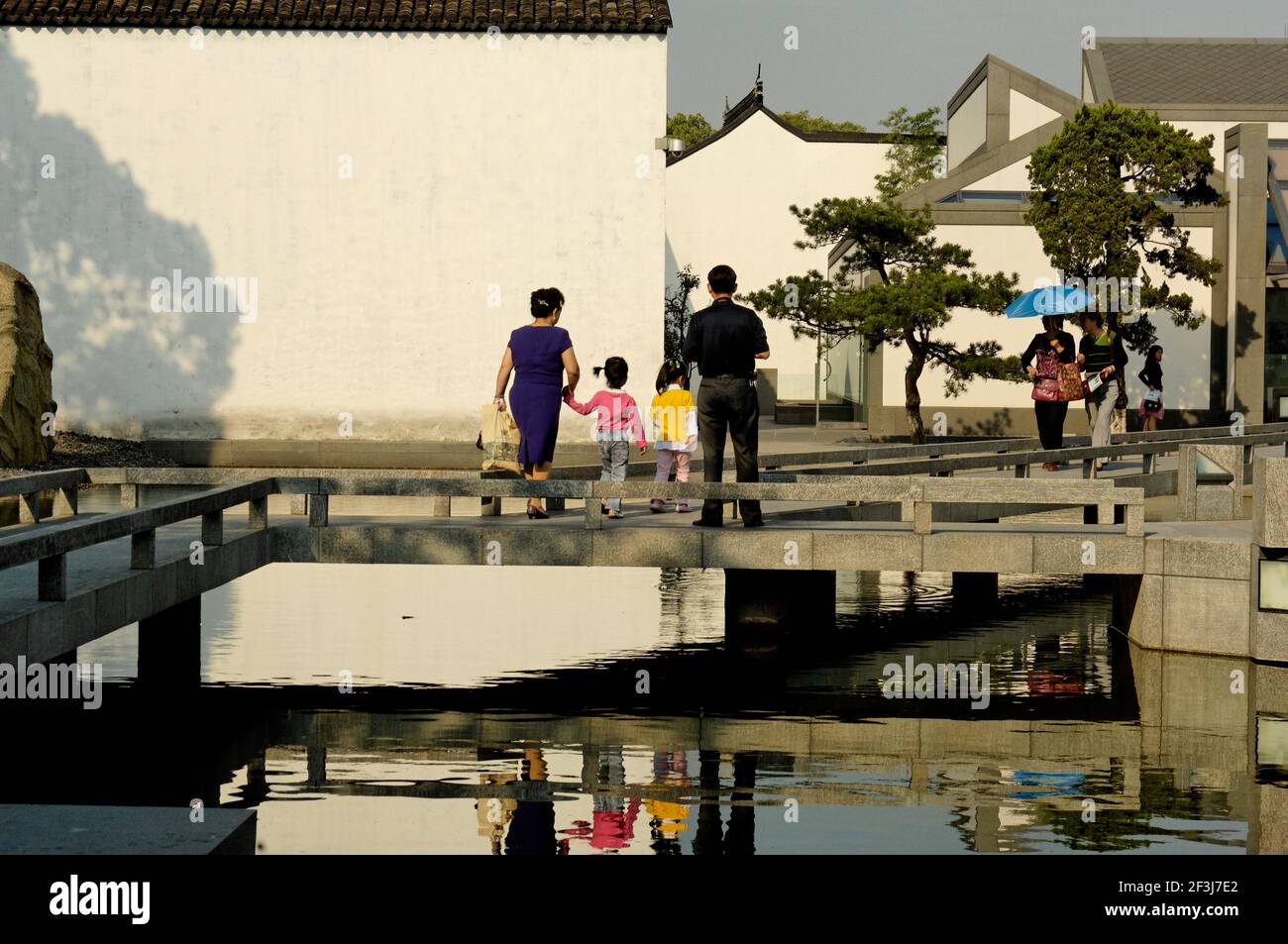 Suzhou Museum, designed by architect I.M. Pei and completed in 2006. A ...