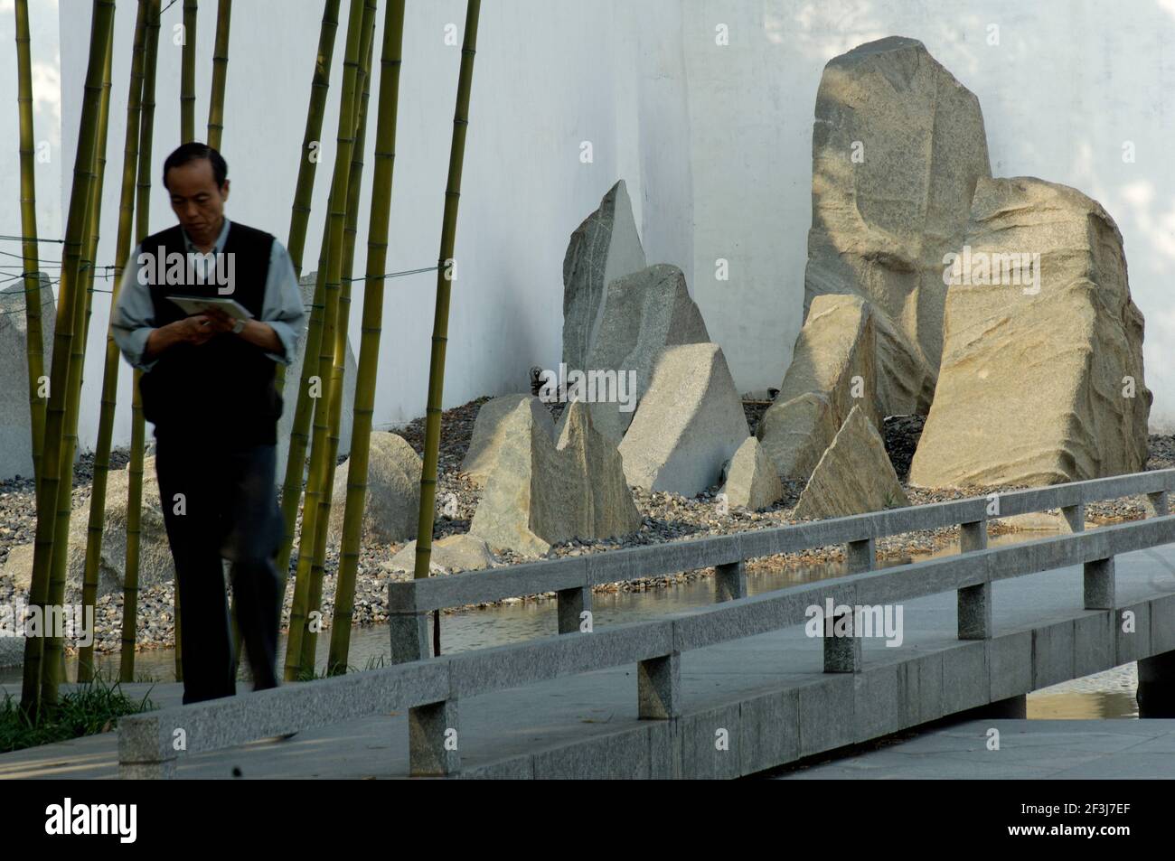 Suzhou Museum, designed by architect I.M. Pei and completed in 2006. A ...