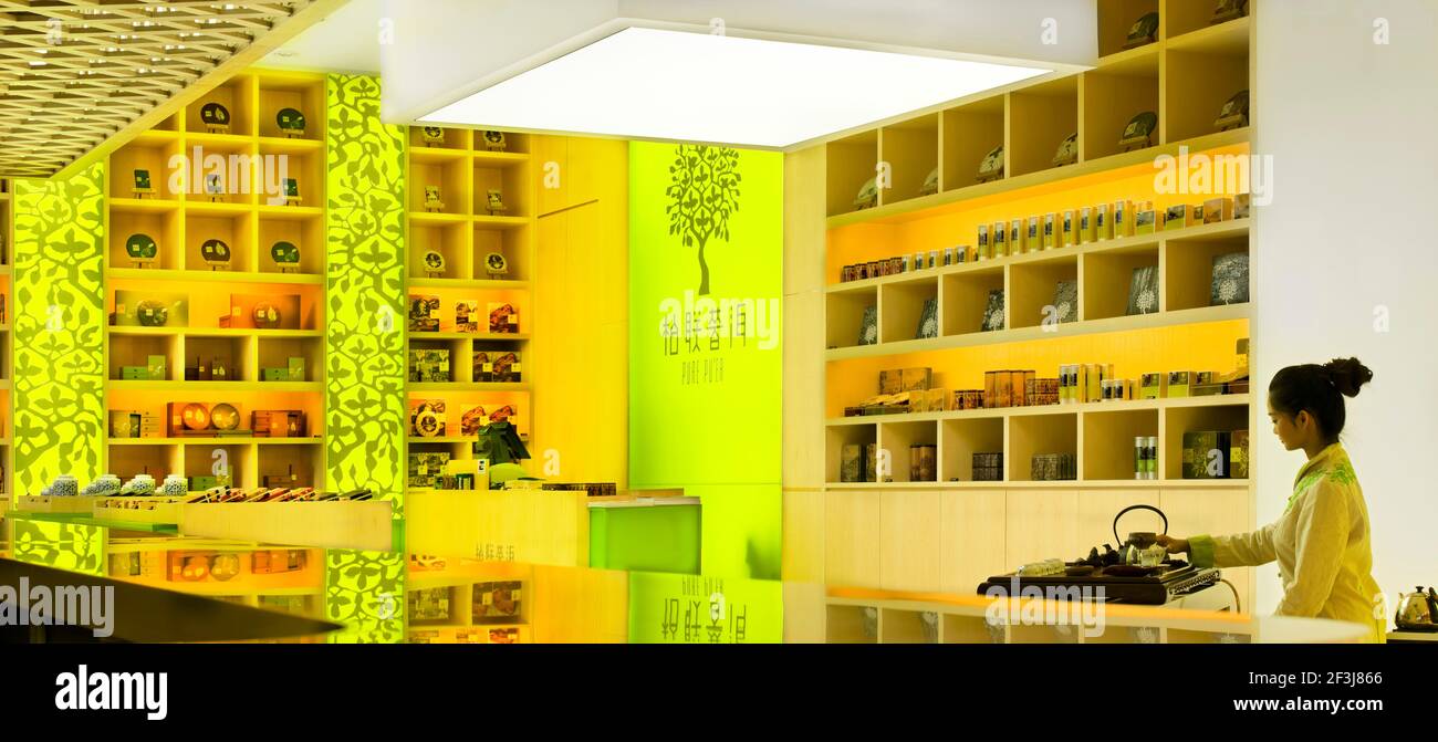 Downtown kunming hi-res stock photography and images - Alamy