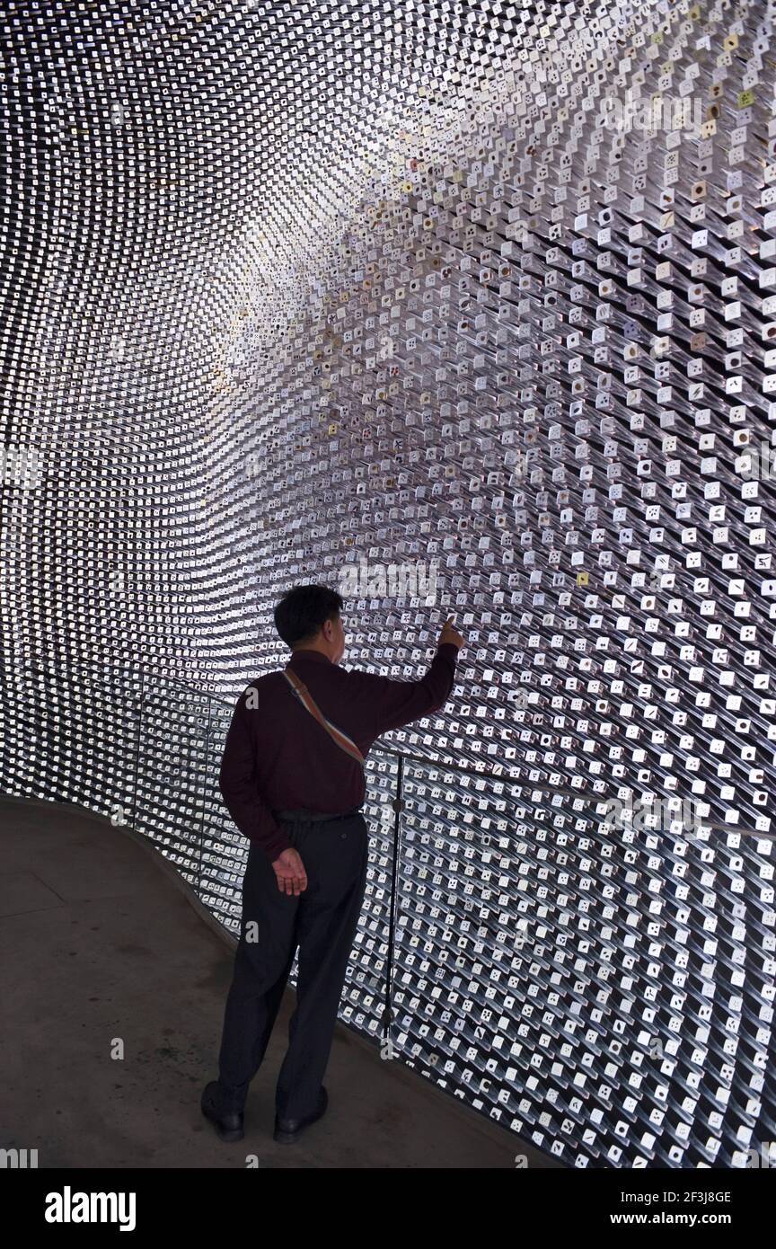 British Pavilion at Shanghai Expo 2010. Designed by Thomas Heatherwick ...