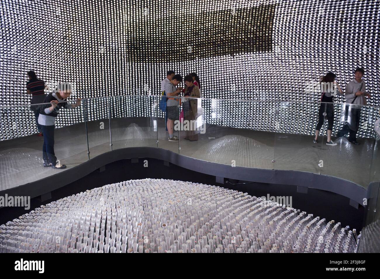 British Pavilion at Shanghai Expo 2010. Designed by Thomas Heatherwick ...
