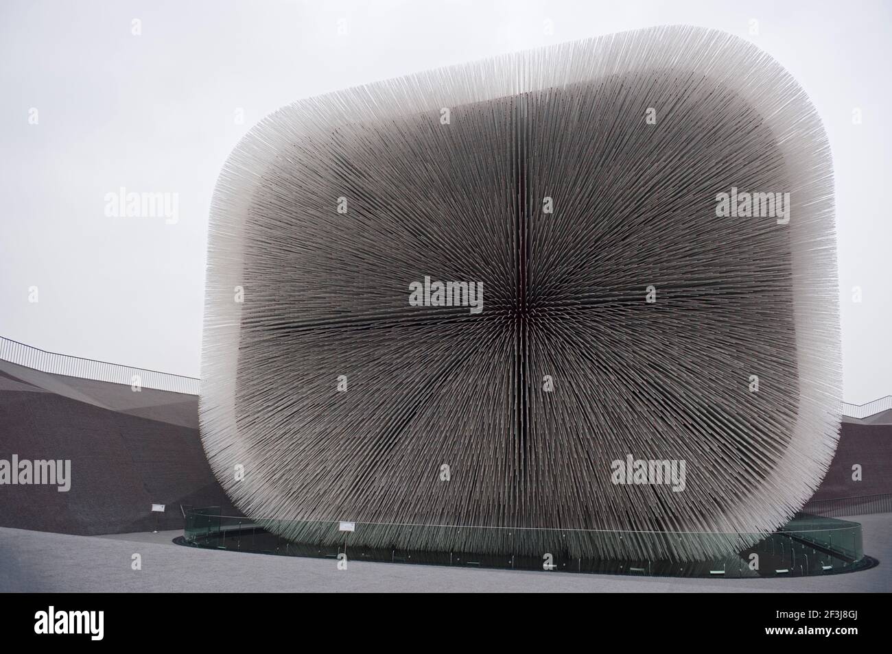 British Pavilion at Shanghai Expo 2010. Designed by Thomas Heatherwick ...