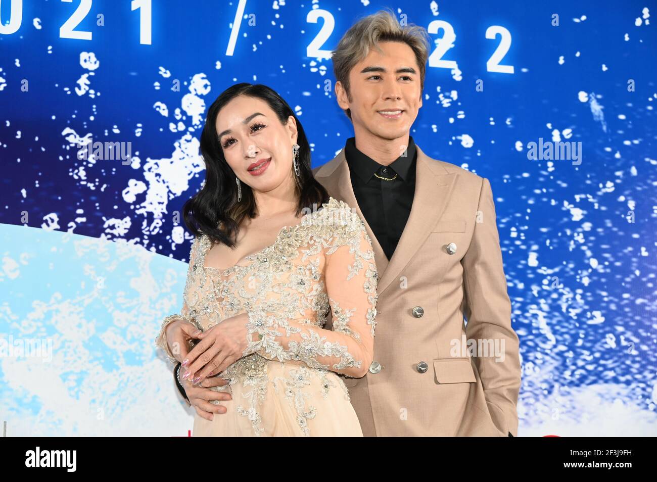 Canadian actress and restauranteur Christy Chung and her husband ...