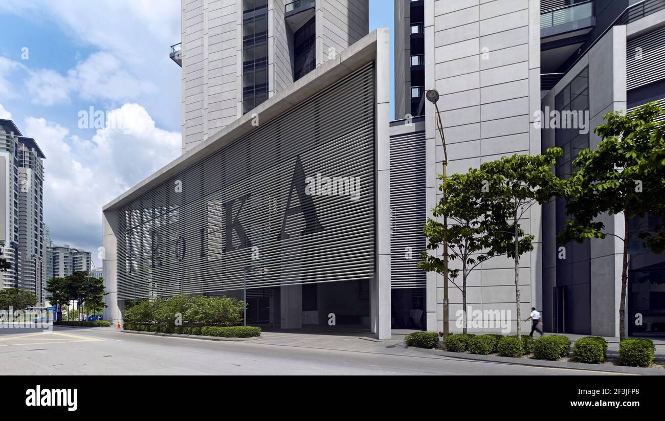 Troika building, ground level Stock Photo - Alamy