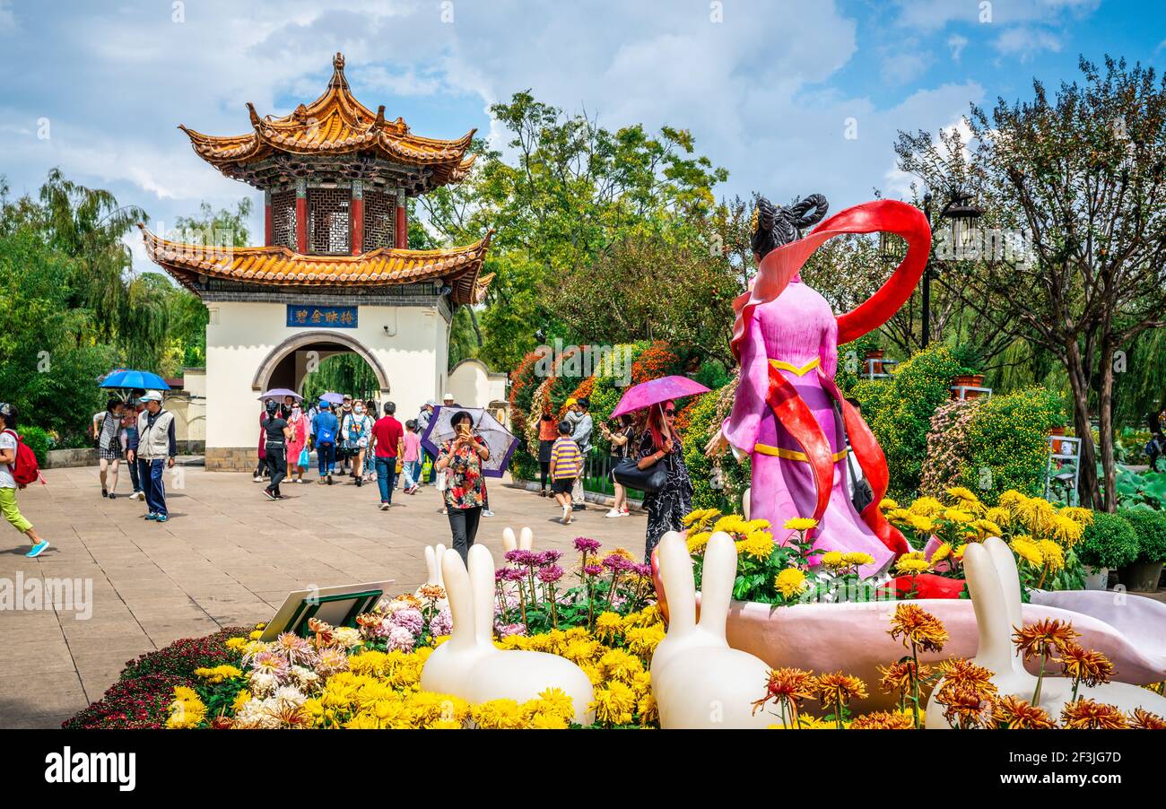 Kunming China , 3 October 2020 : Chrysanthemum flowers and statue at ...