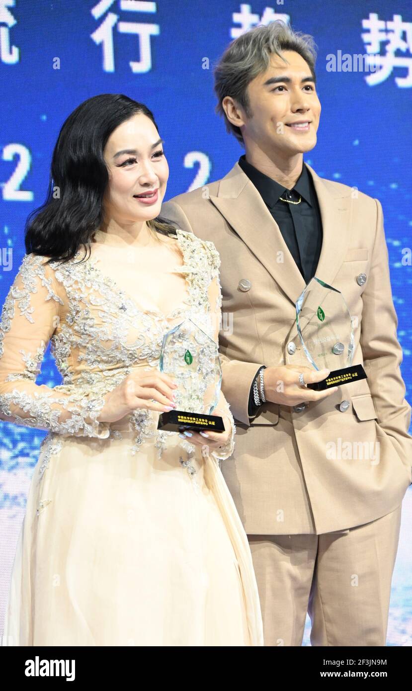 Canadian actress and restauranteur Christy Chung and her husband, Chinese actor Shawn Zhang ...