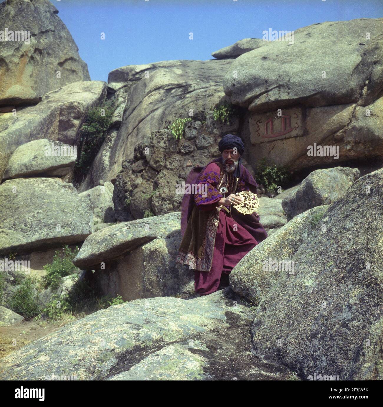 Tom baker hi-res stock photography and images - Alamy