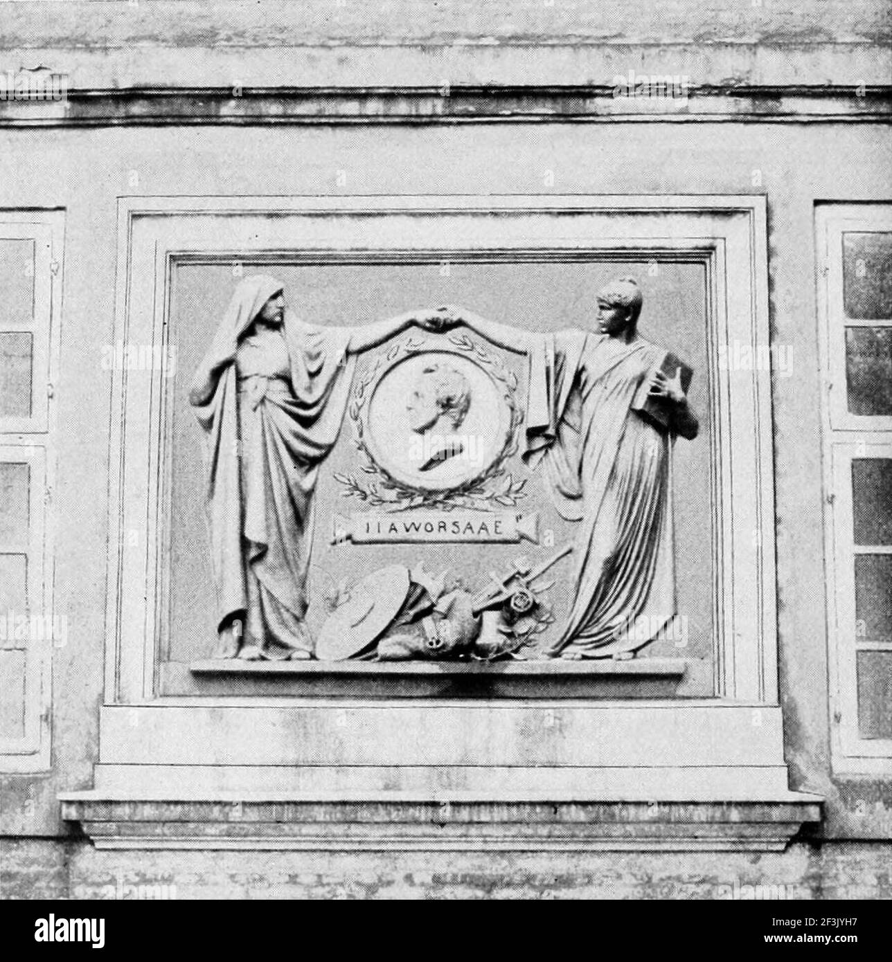 Commemorative bronze tablet in museum court Stock Photo - Alamy